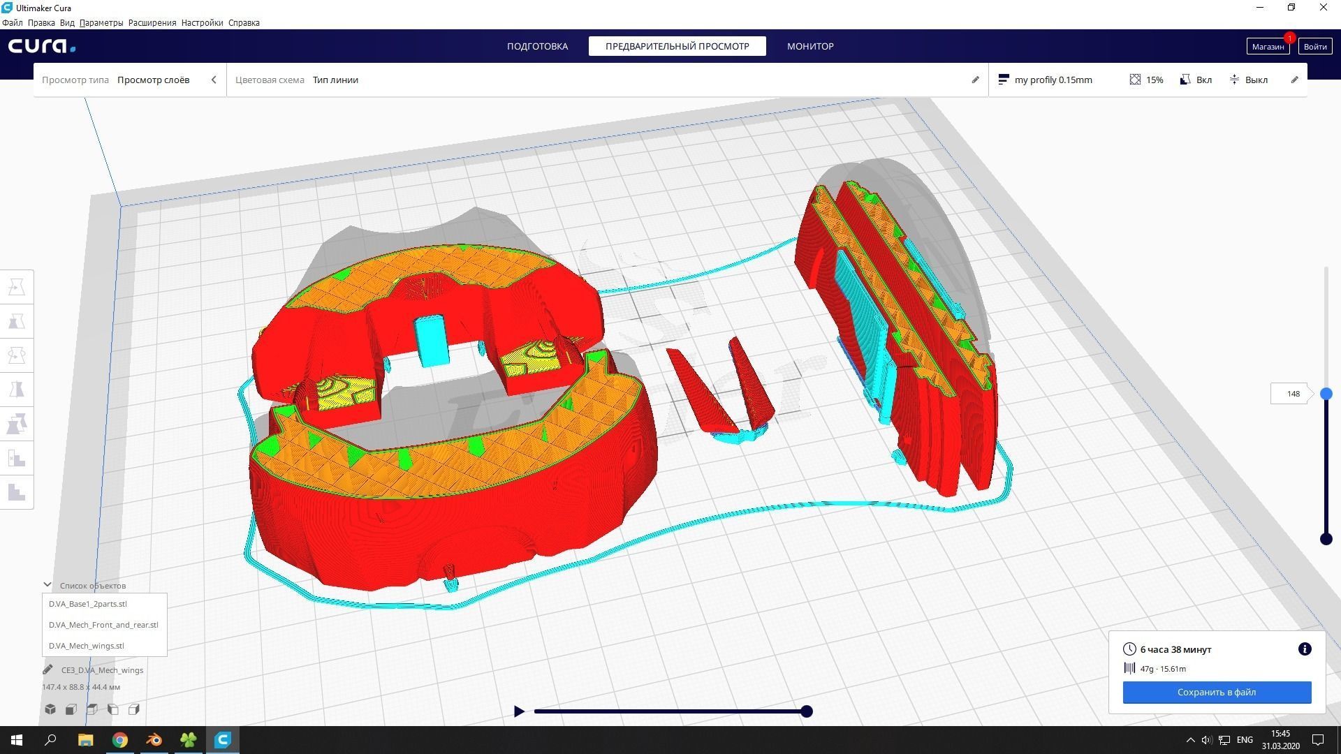 Overwatch - DVa 3D model 3D printable | CGTrader
