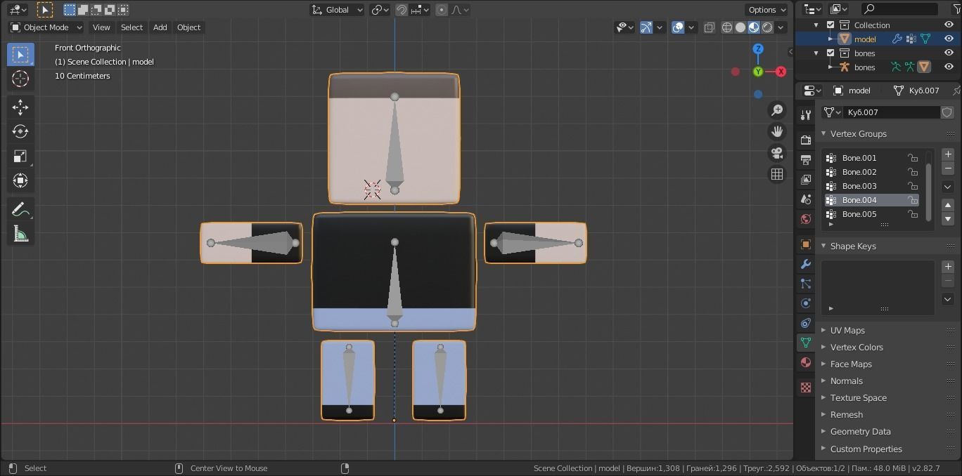 Base Character Low-poly Mesh 3D model rigged | CGTrader