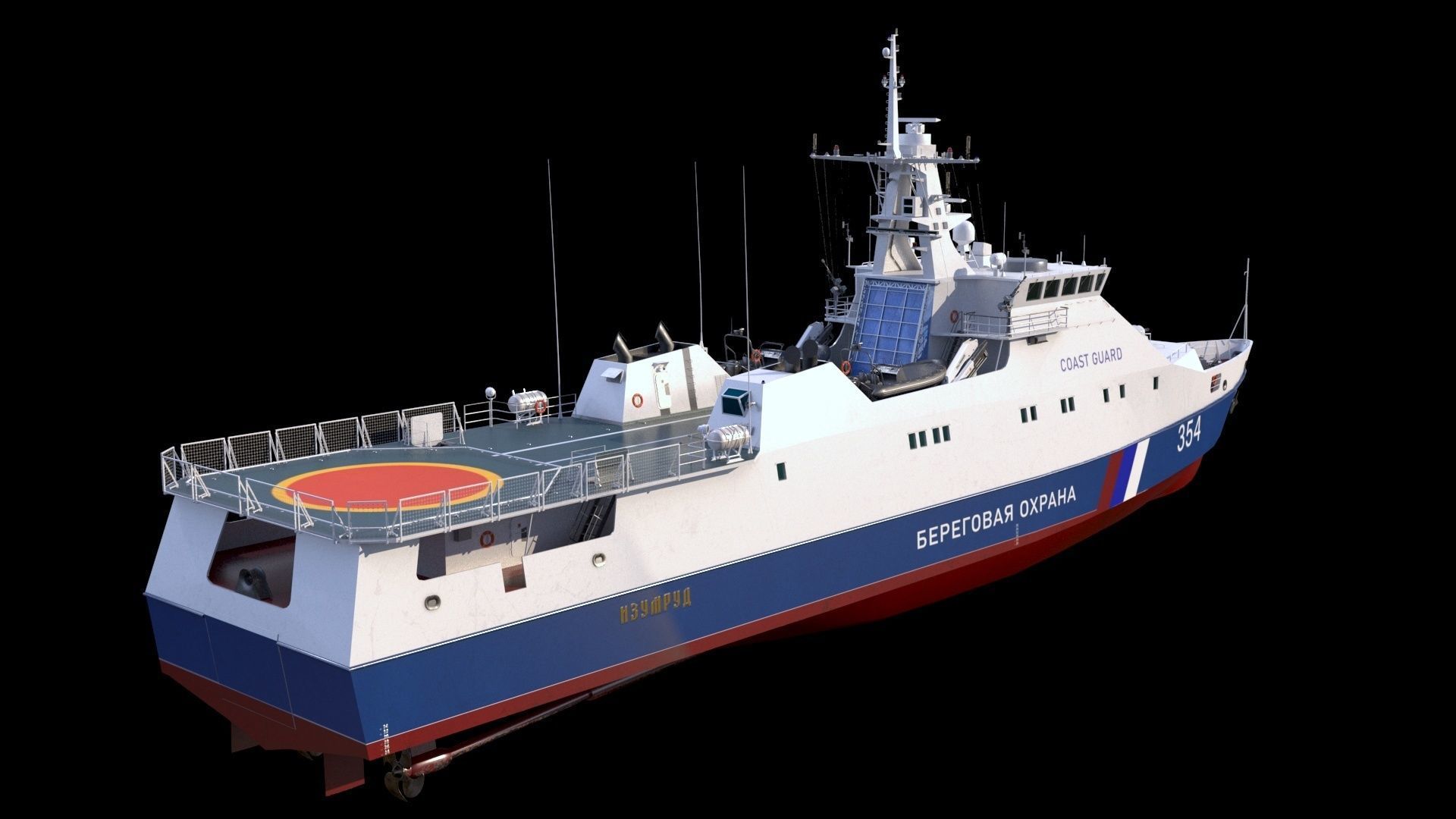 Project 22460 Rubin-class patrol boat 3D model | CGTrader