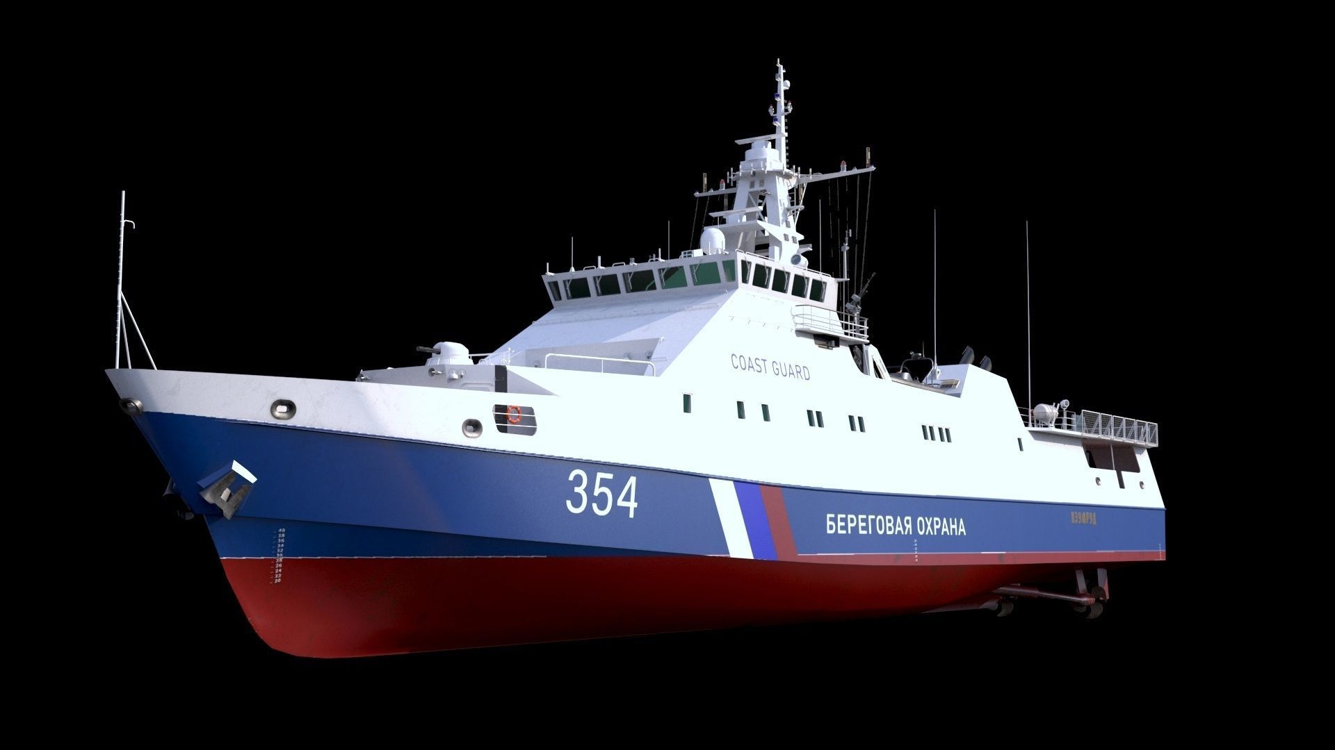 Project 22460 Rubin-class patrol boat 3D model | CGTrader