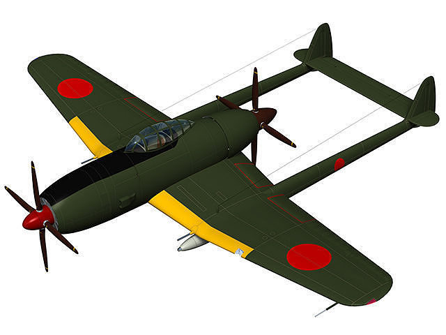 tachikawa Ki-94i 3D model | CGTrader
