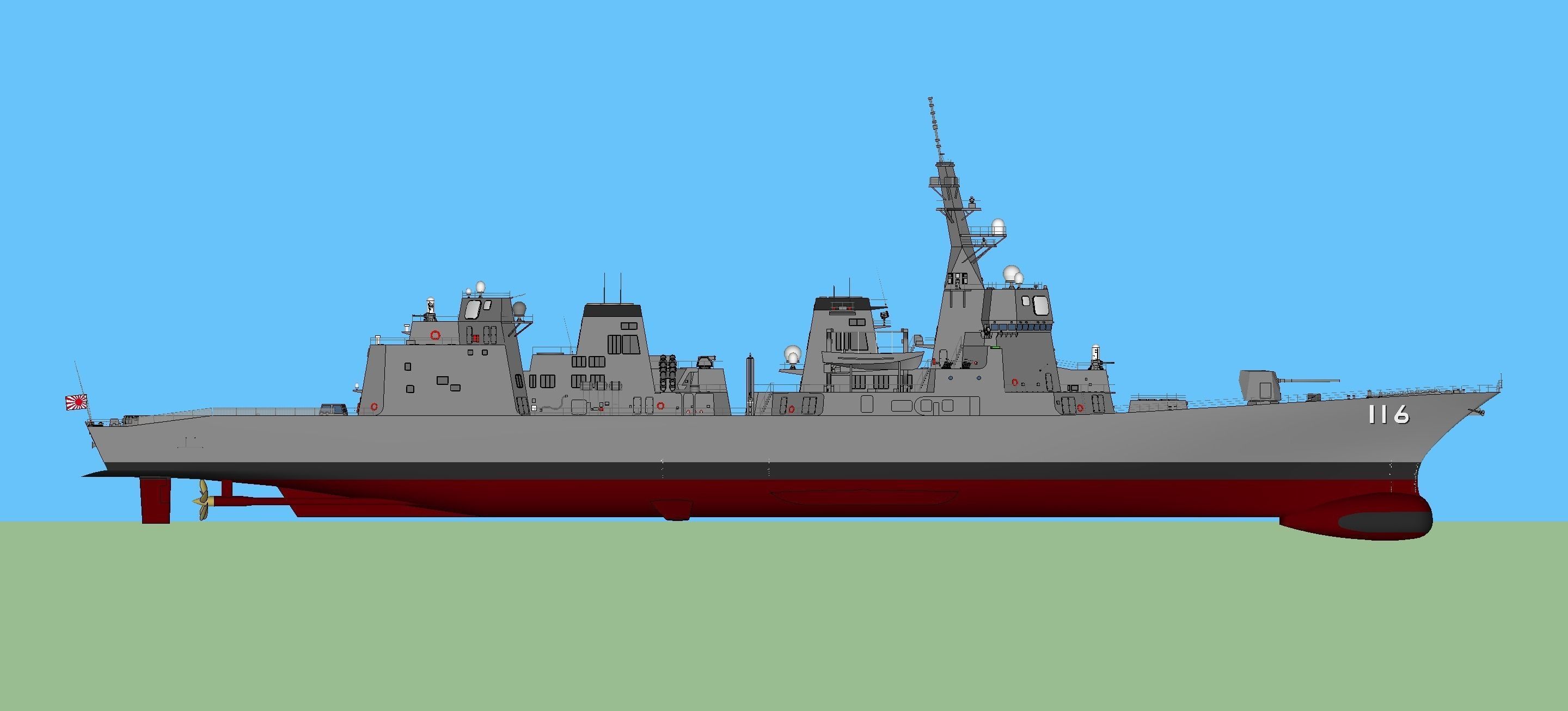 Akizuki Class Destroyer 3D model | CGTrader