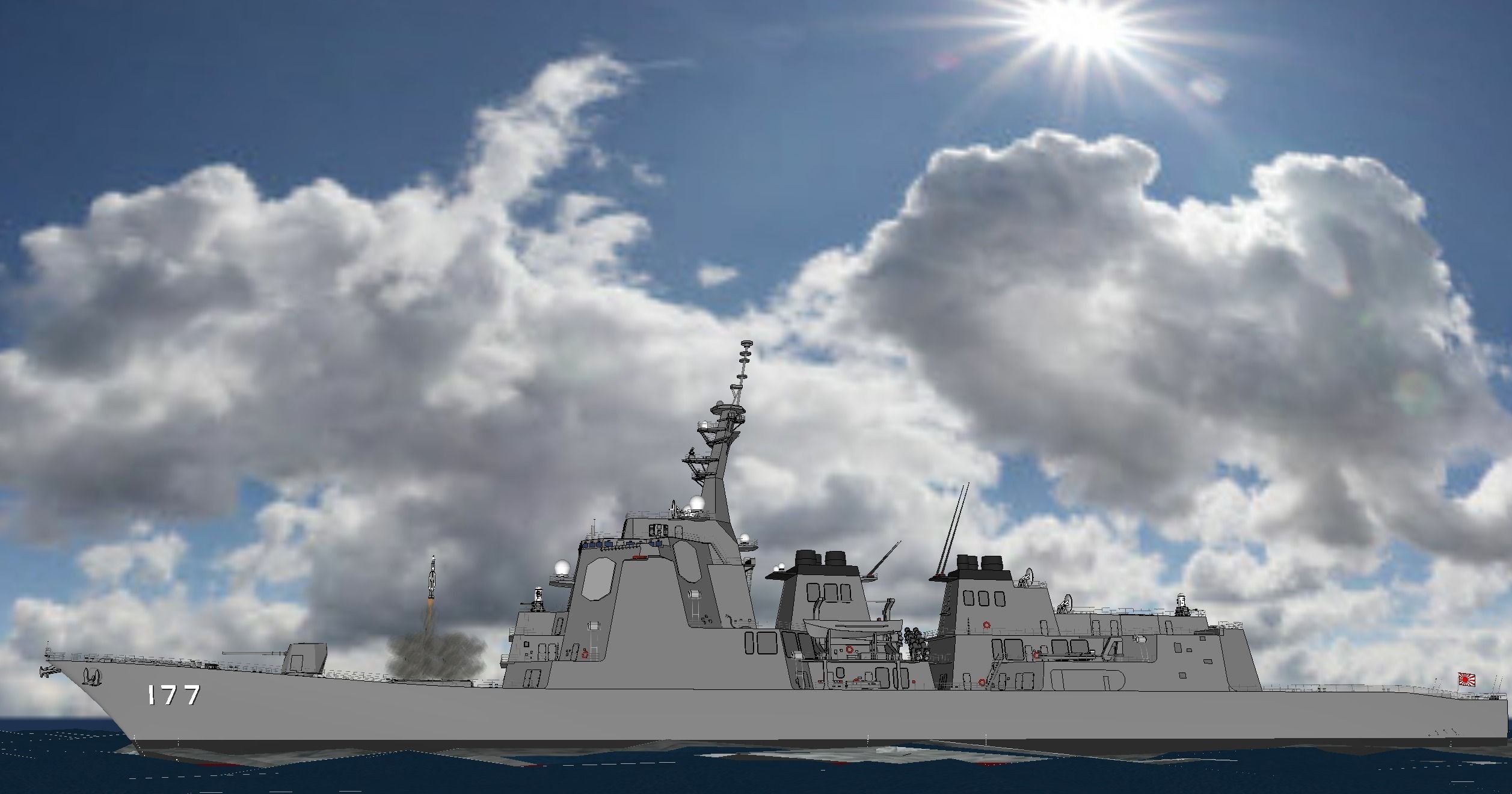 Atago Class Aegis Destroyer 3D model | CGTrader