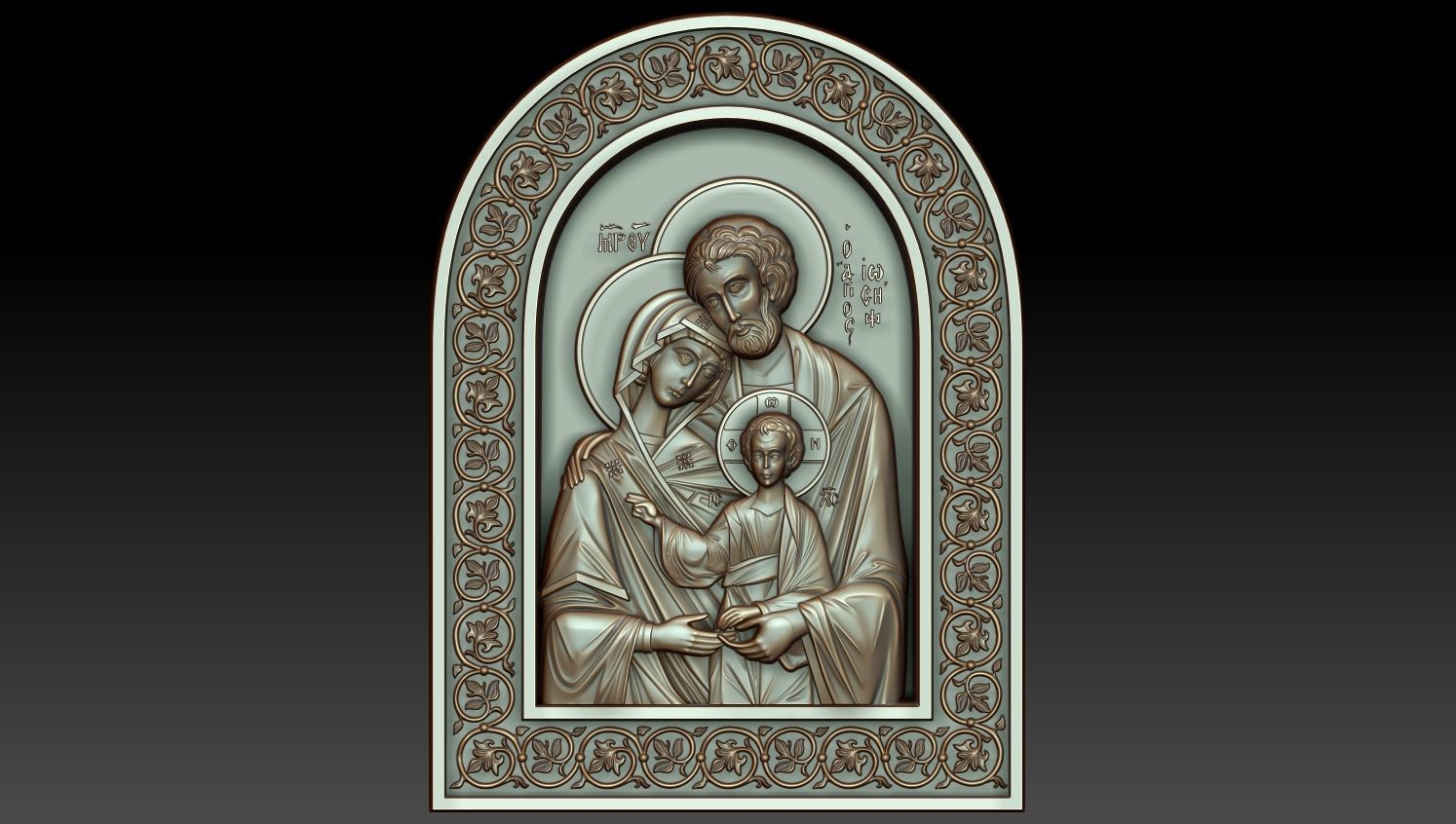 The Holy Family Orthodox Christian Icon 3D model | CGTrader