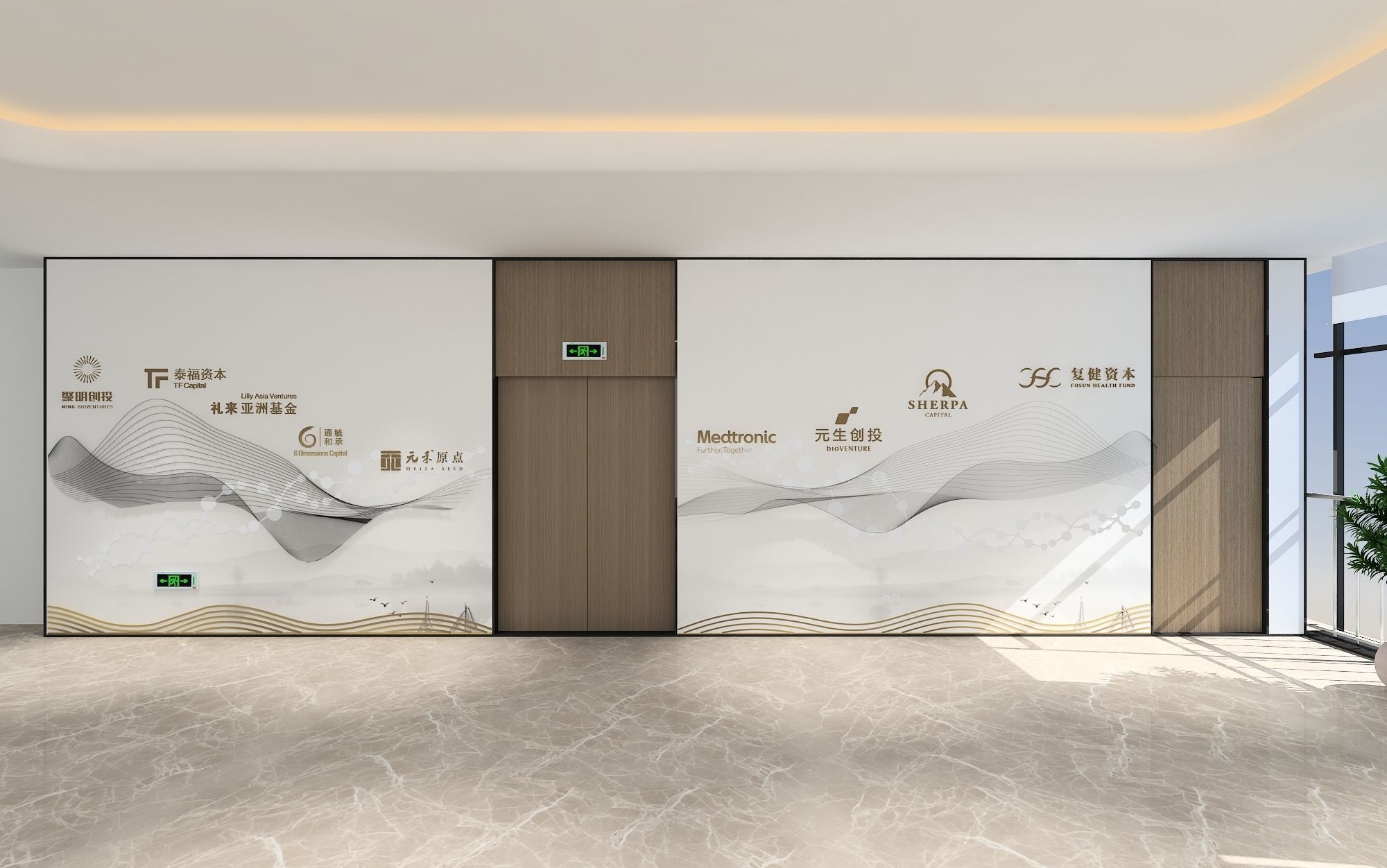 New Chinese office space design 3D model animated | CGTrader