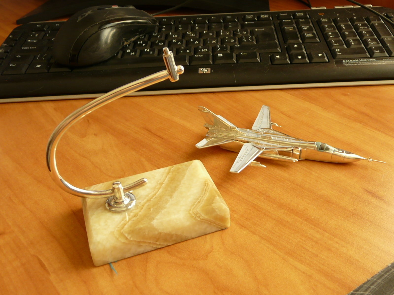 Stand for model | CGTrader