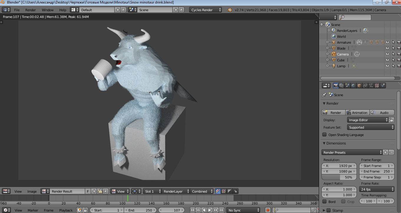3D model Forest minotaur and snow minotaur with different weapons VR ...