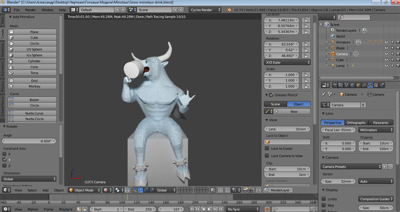 3D model Forest minotaur and snow minotaur with different weapons VR ...