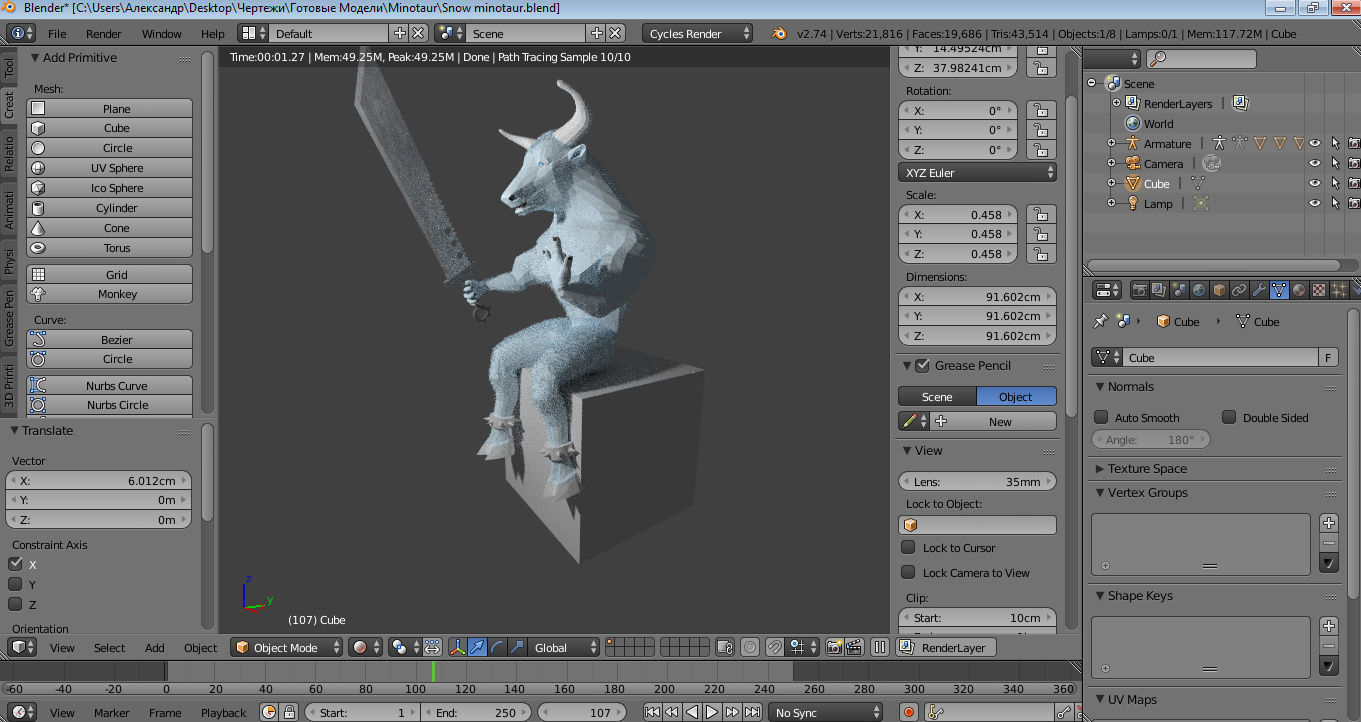 3D model Forest minotaur and snow minotaur with different weapons VR ...