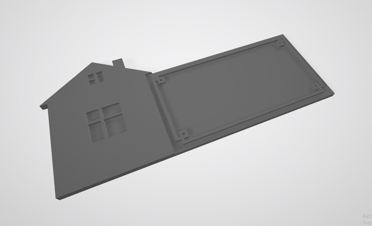 address Board 3D model 3D printable | CGTrader