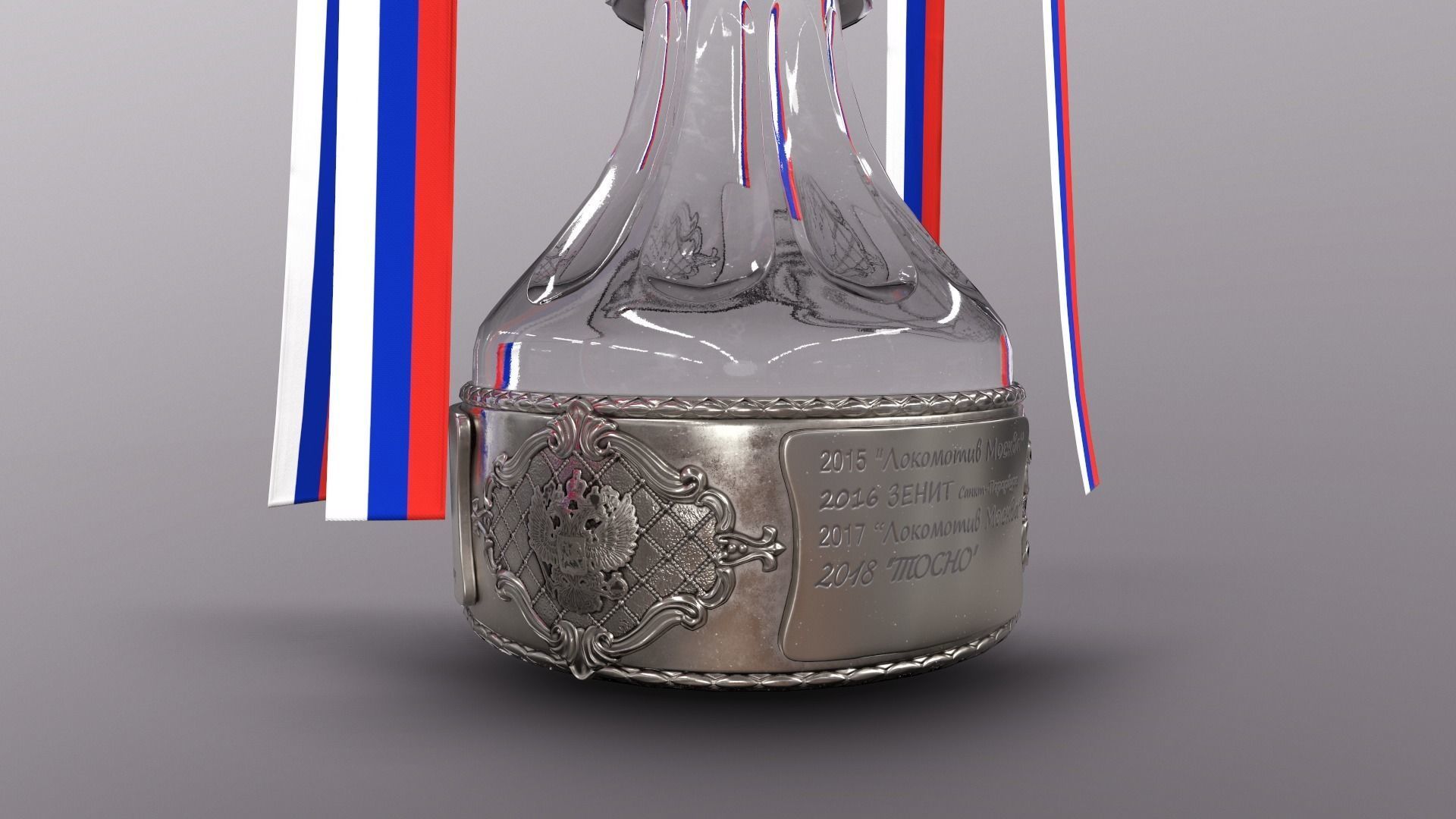 3D model Russian Football Cup trophy VR / AR / low-poly | CGTrader