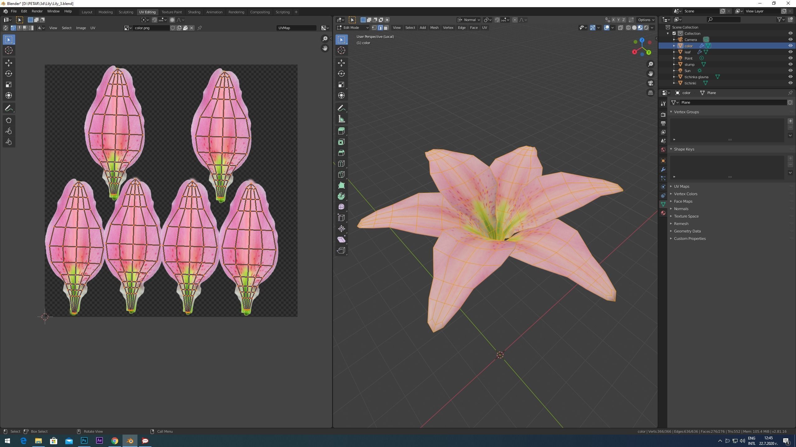 Lily flower rigged animated 3D model animated rigged | CGTrader