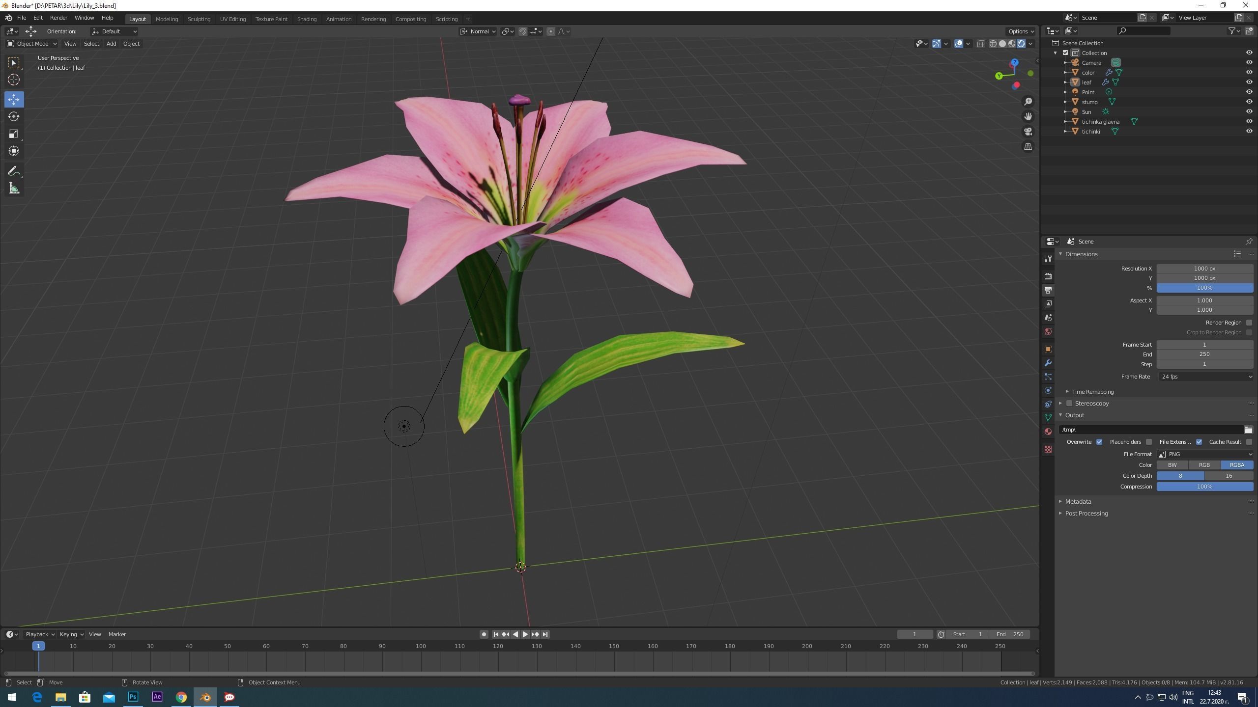 Lily flower rigged animated 3D model animated rigged | CGTrader