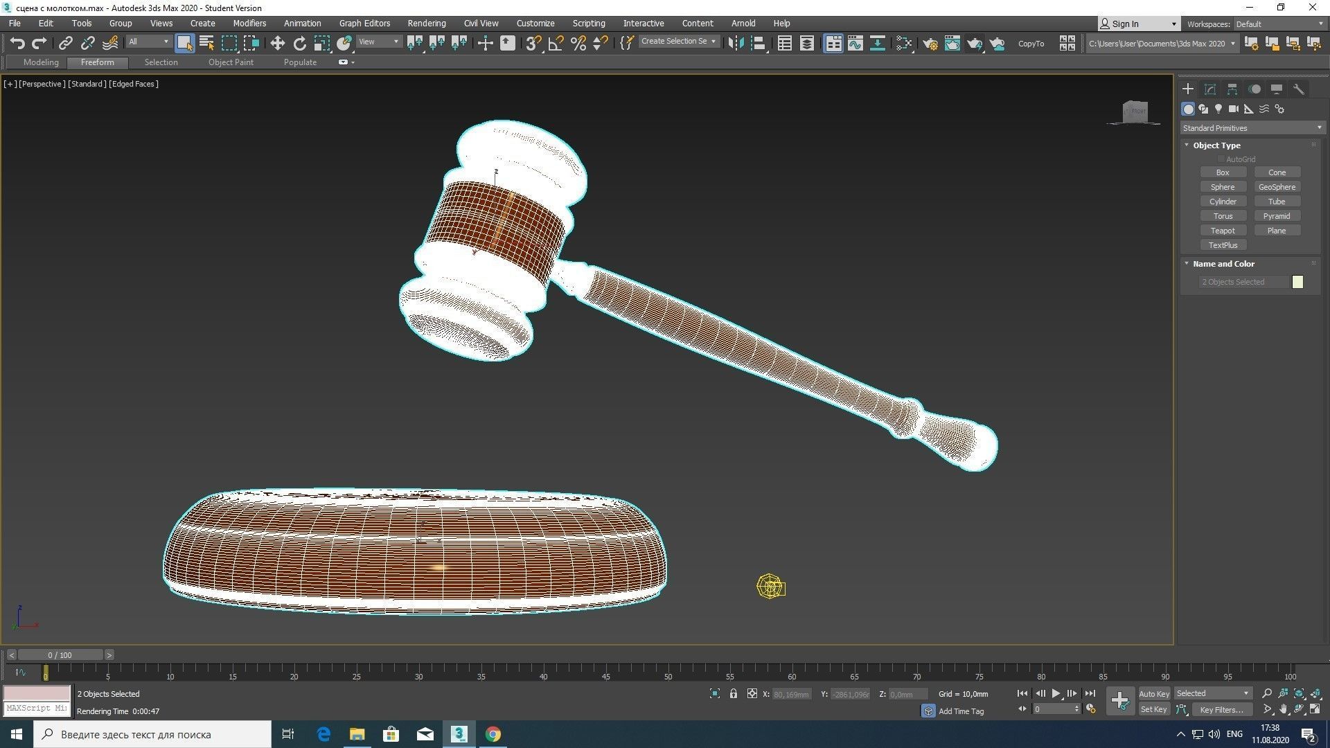 hammer judge hammer for auction 3D model 3D printable | CGTrader