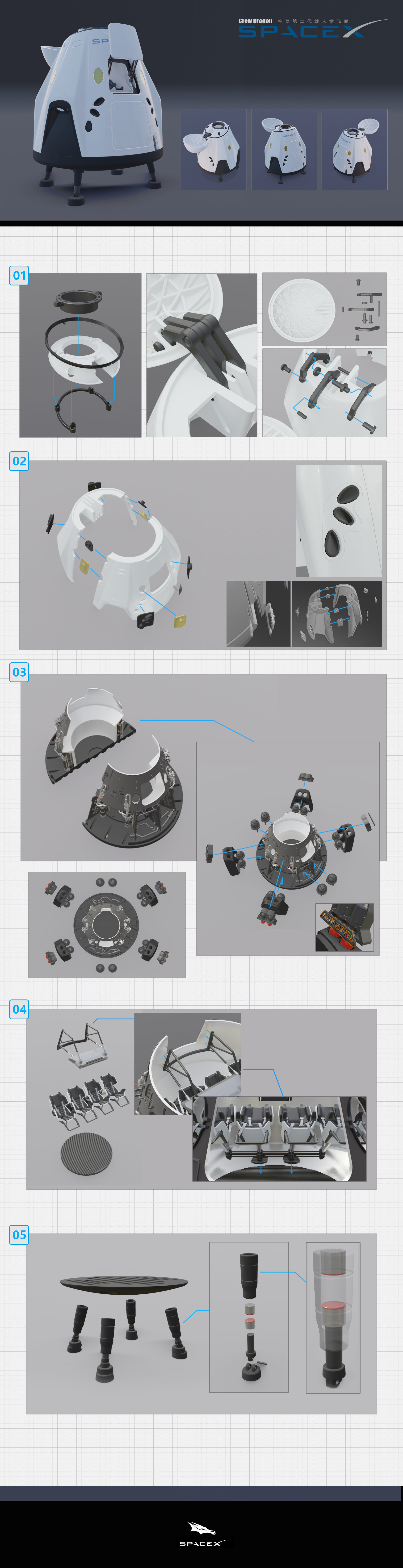 SpaceX Crew Dragon Capsule 3D print model 3D model 3D printable | CGTrader
