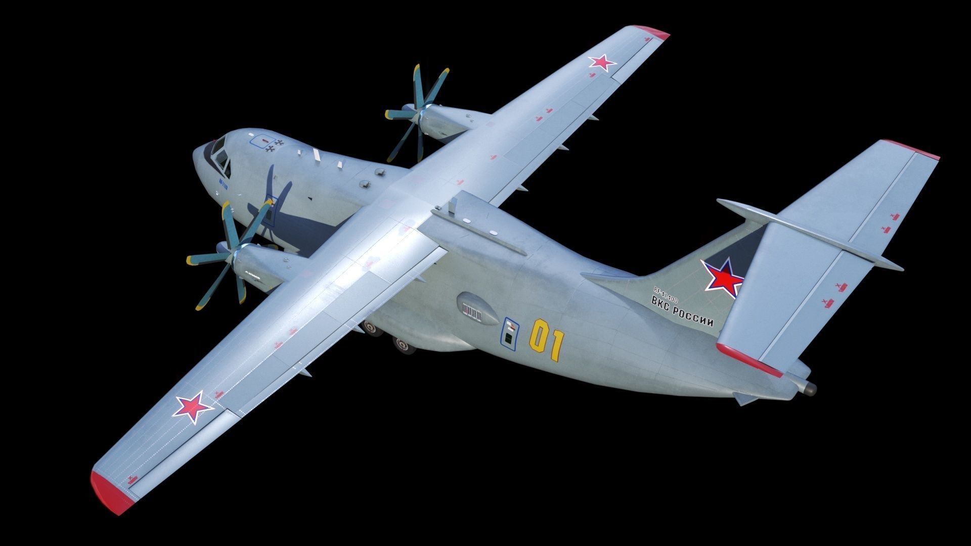 3D model IL-112 military transport aircraft VR / AR / low-poly | CGTrader
