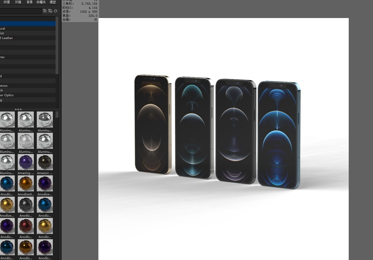 Apple iPhone 12 pro MAX 3D model 3D model | CGTrader