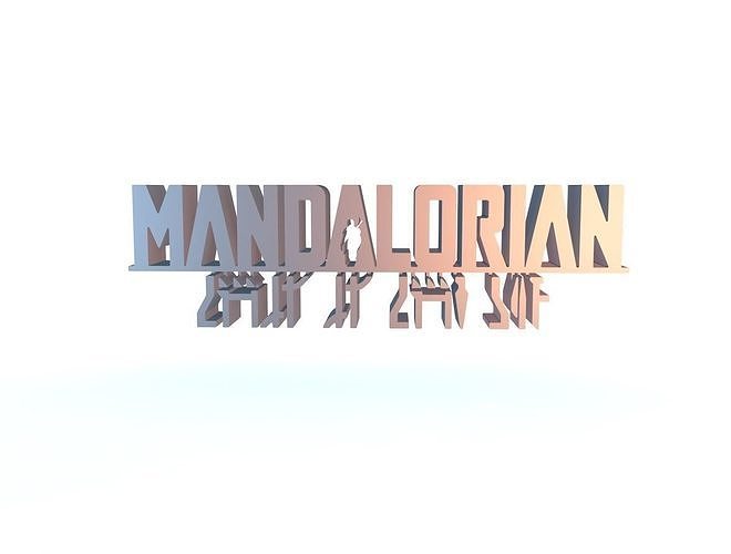 Star Wars The Mandalorian - This is the Way Decor 3D model 3D printable ...