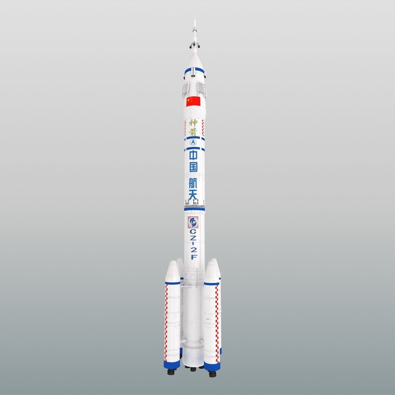 3D model The Long March 2F carrier rocket CZ-2f LM-2F