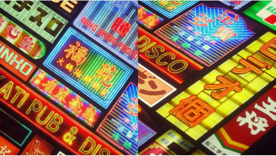 100 ASIAN LED NEON SIGNS VOL 2 Texture | CGTrader