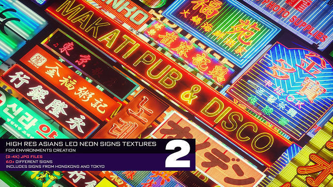 100 ASIAN LED NEON SIGNS VOL 2 Texture | CGTrader