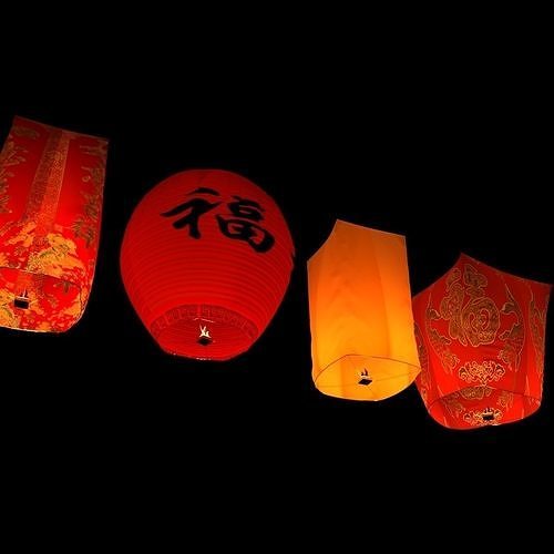 Chinese sky lantern 3D model | CGTrader