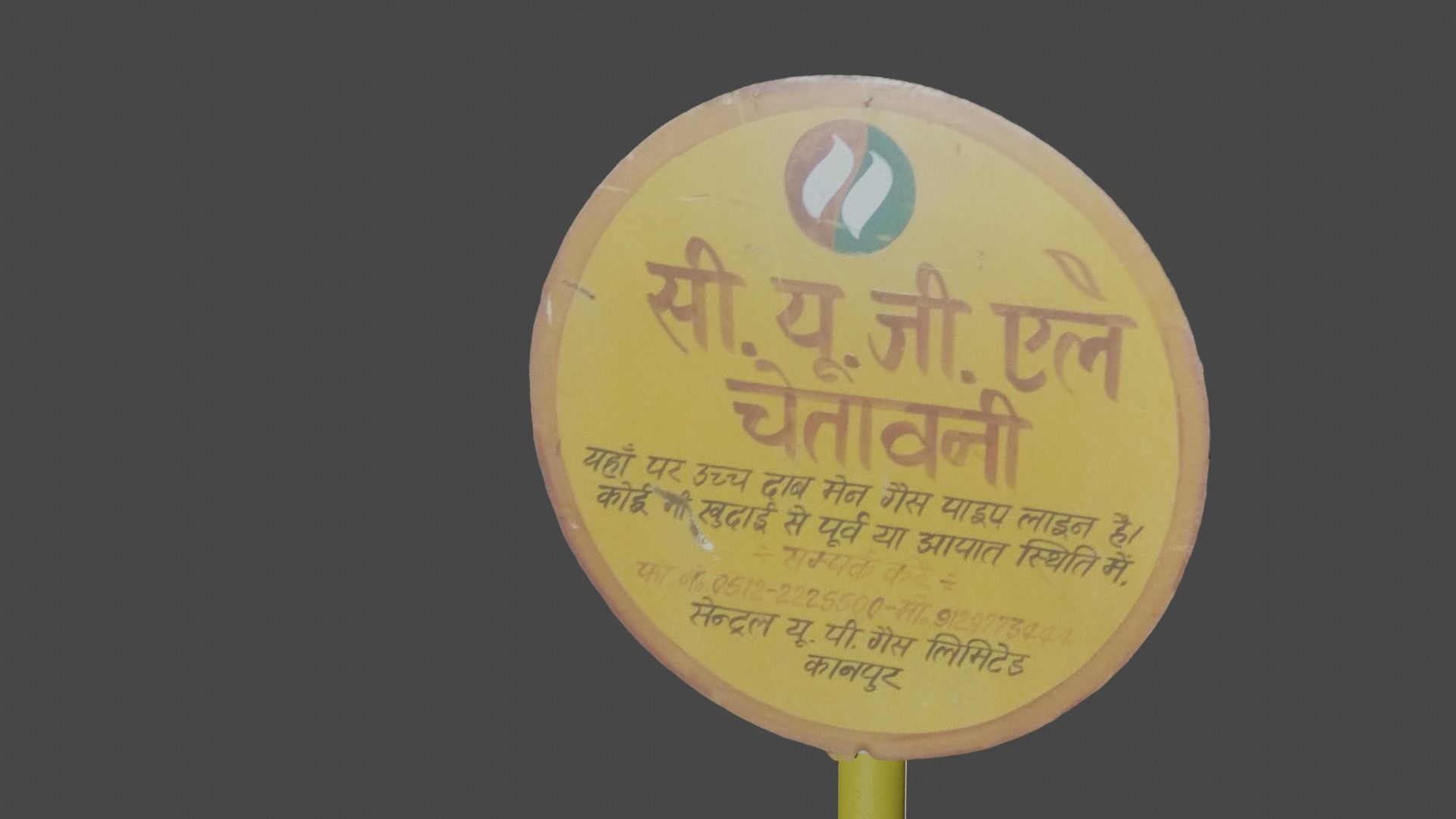 CNG GAS Pipeline indicator free 3D model | CGTrader