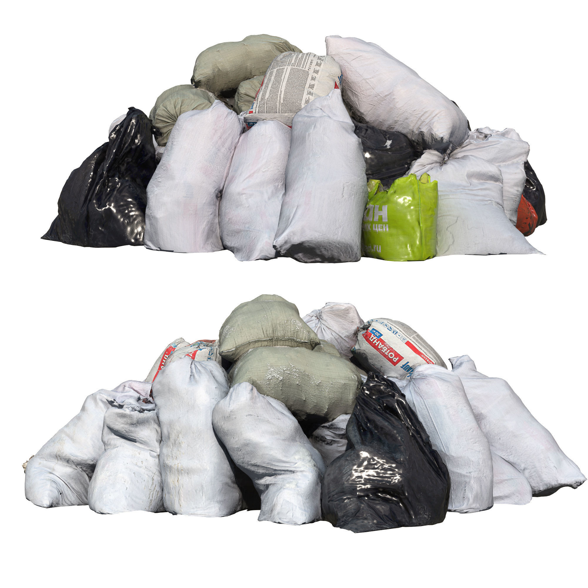 Ultra realistic pile of Garbage 3D model | CGTrader
