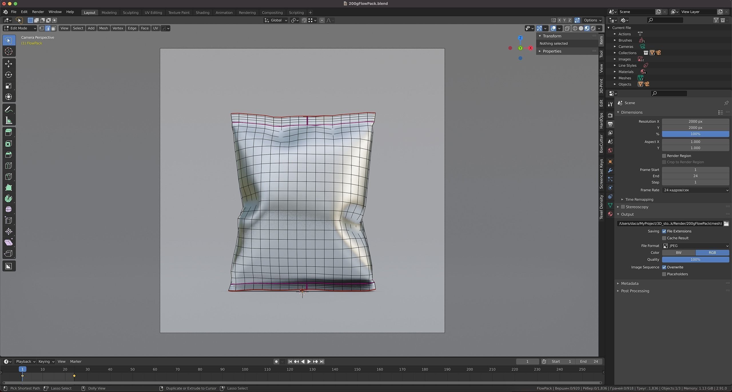 Flow pack 3D model | CGTrader