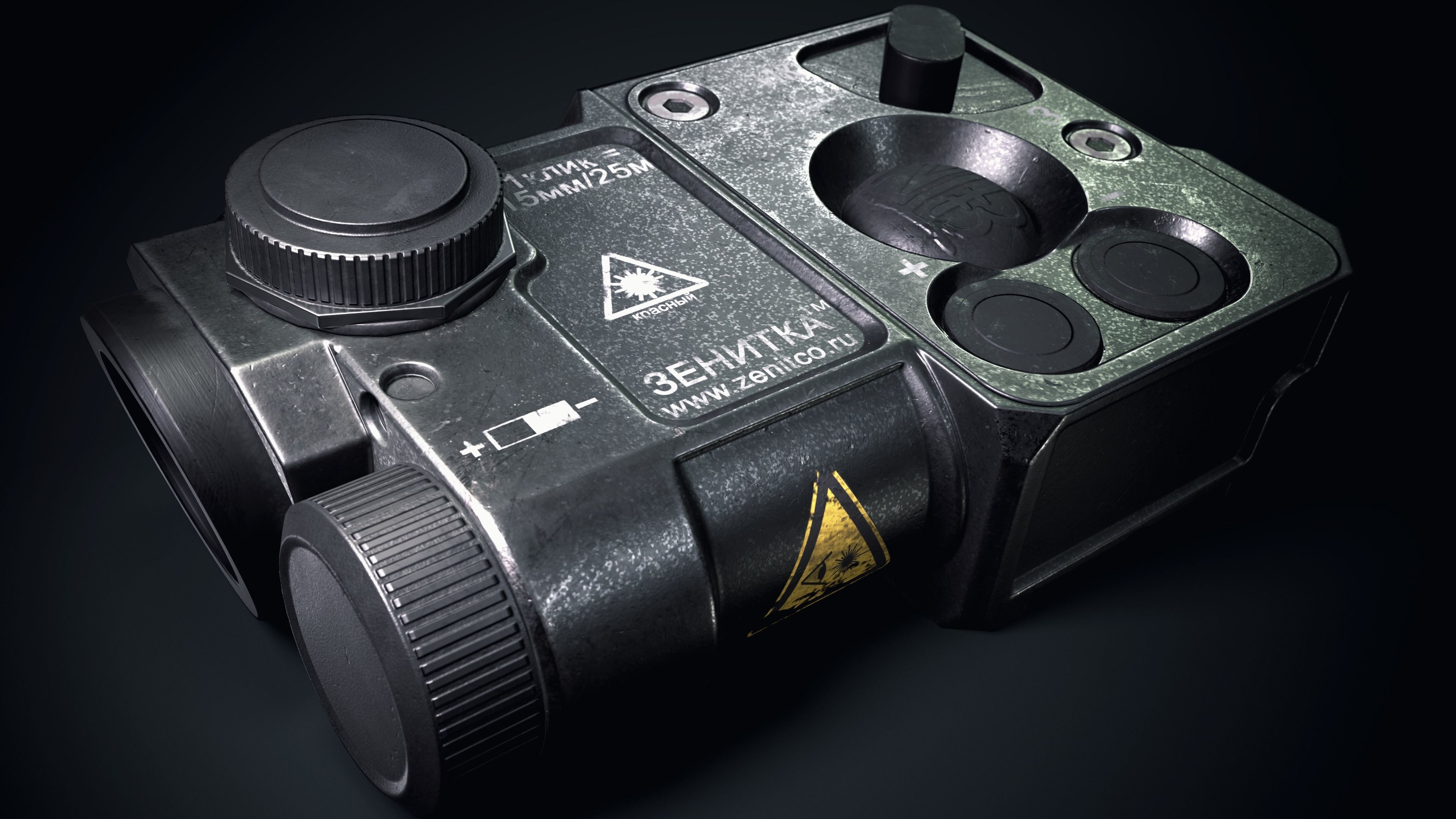 3D model ZenitCo Perst 4 gen 2 dual red visible VR / AR / low-poly ...