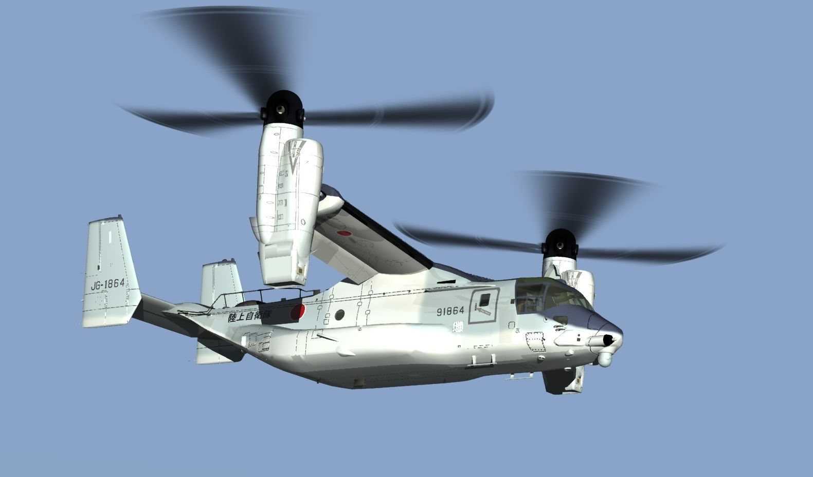 JGSDF V22 osprey aircraft 3D model | CGTrader