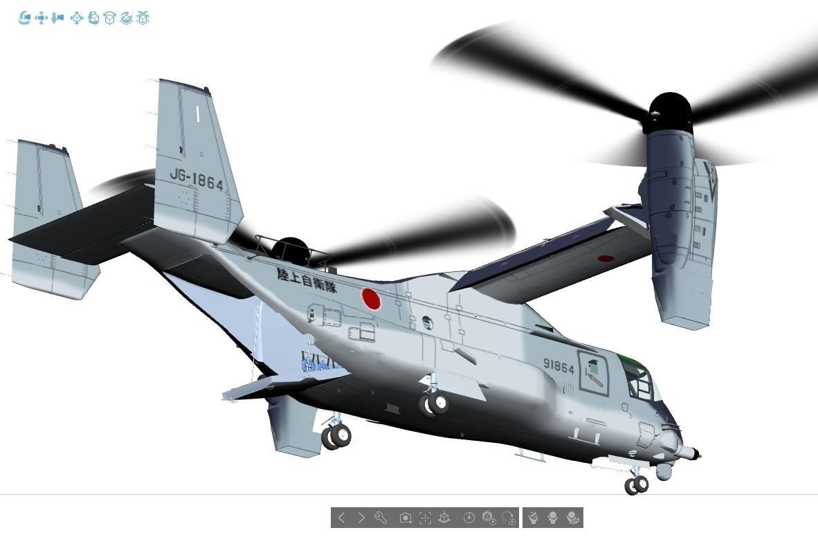 JGSDF V22 osprey aircraft 3D model | CGTrader