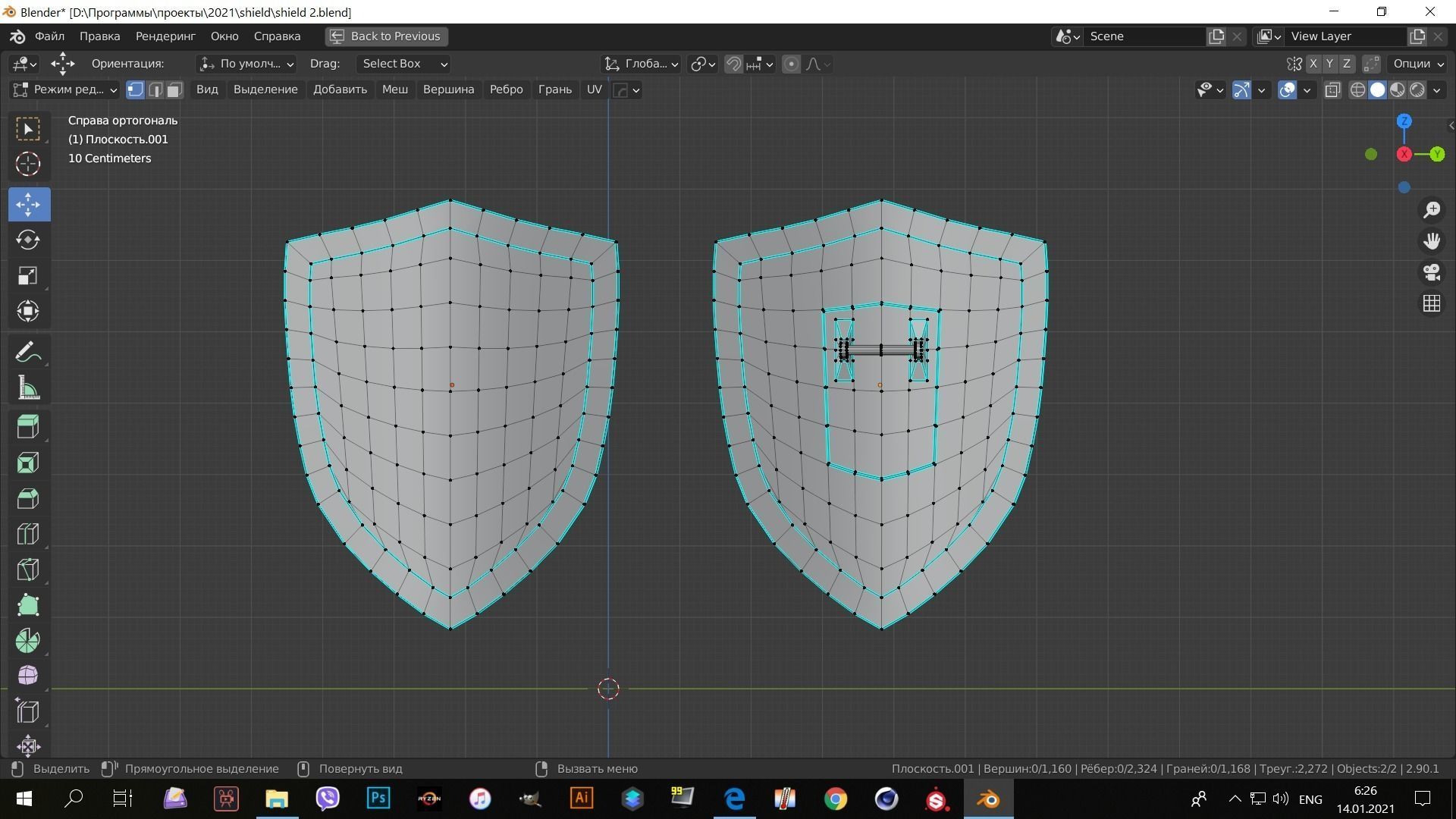 3D model lowpoly shield two metal shields VR / AR / low-poly | CGTrader