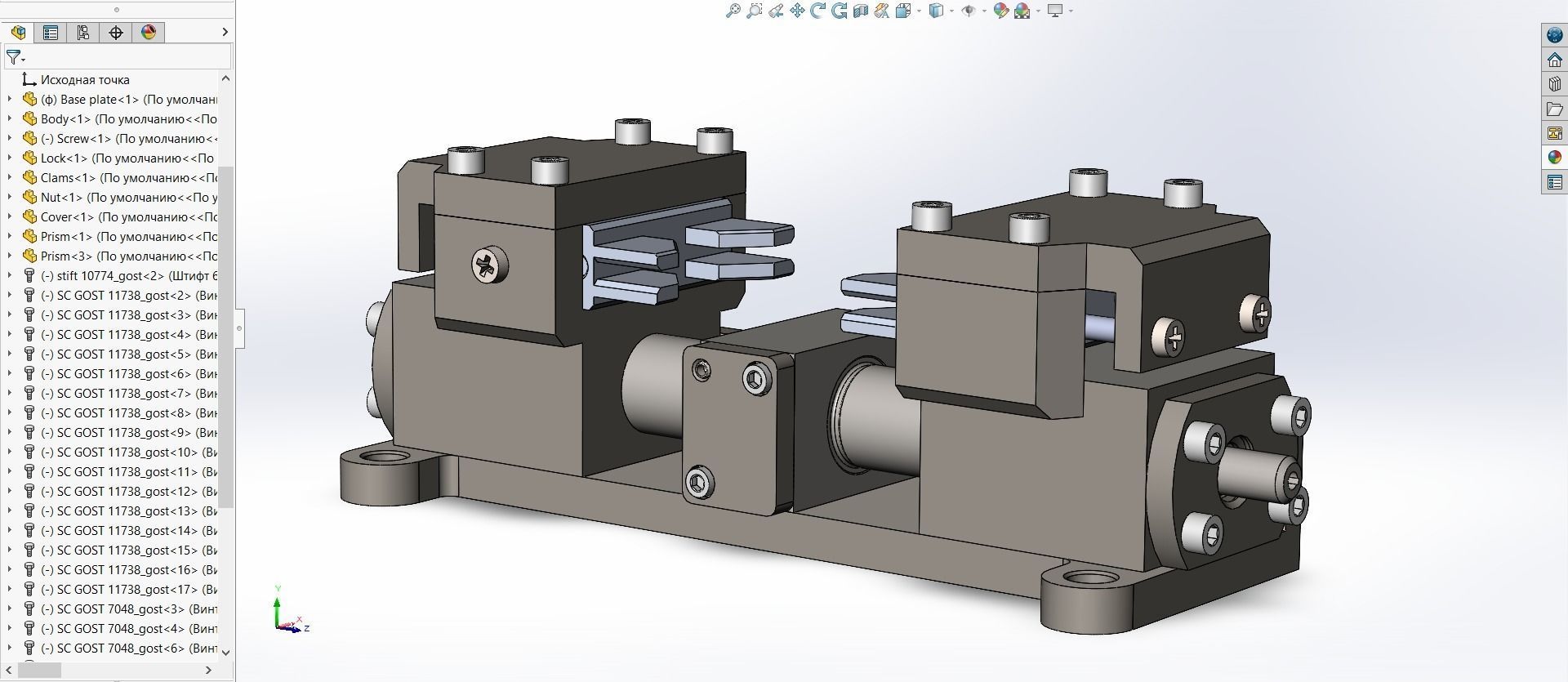 Machine vice with movable replaceable jaws 3D model | CGTrader