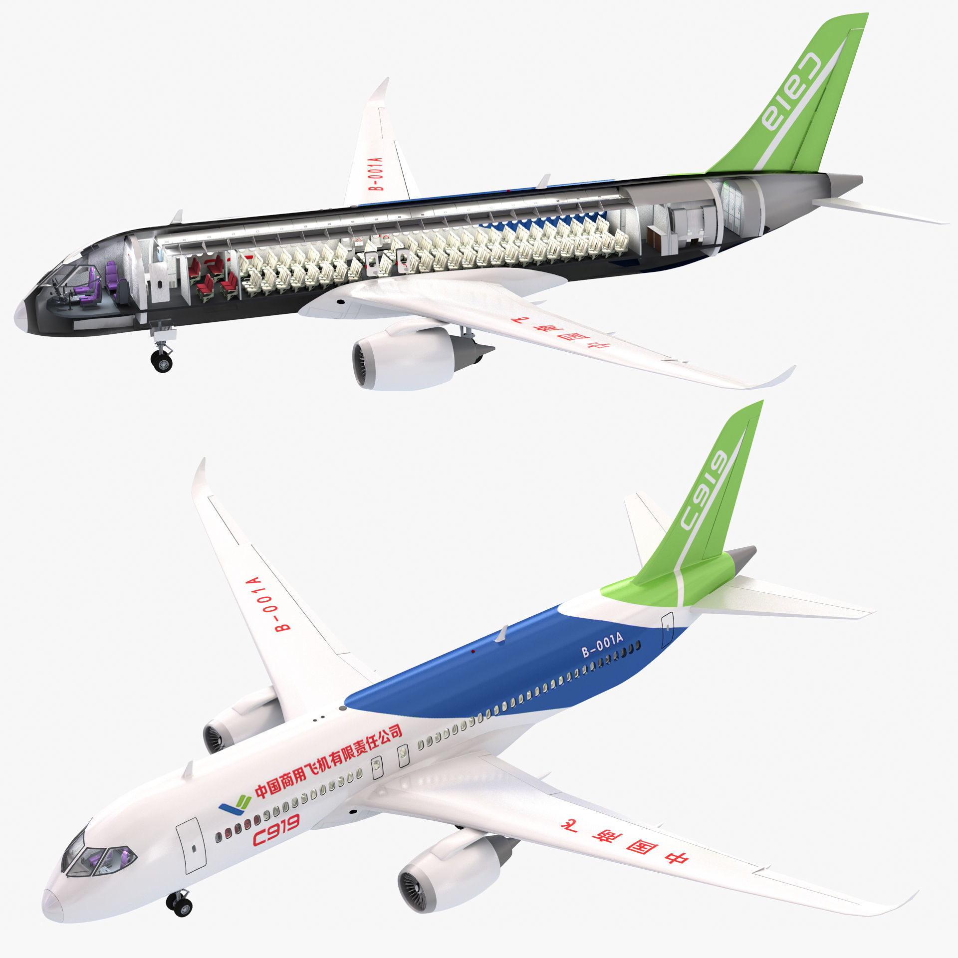 Comac C919 C 919 C-919 3D model animated rigged | CGTrader