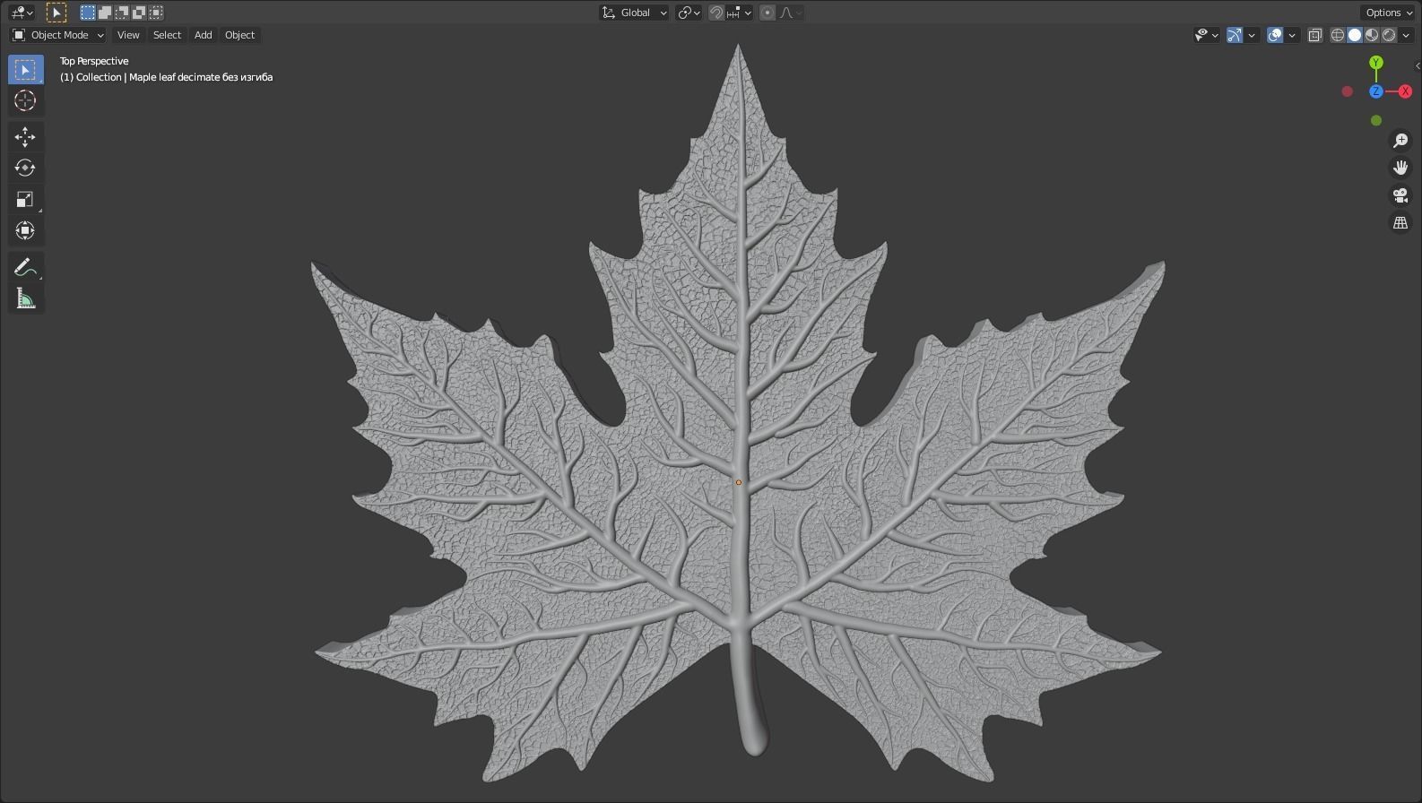Maple Leaf 3D model 3D printable | CGTrader
