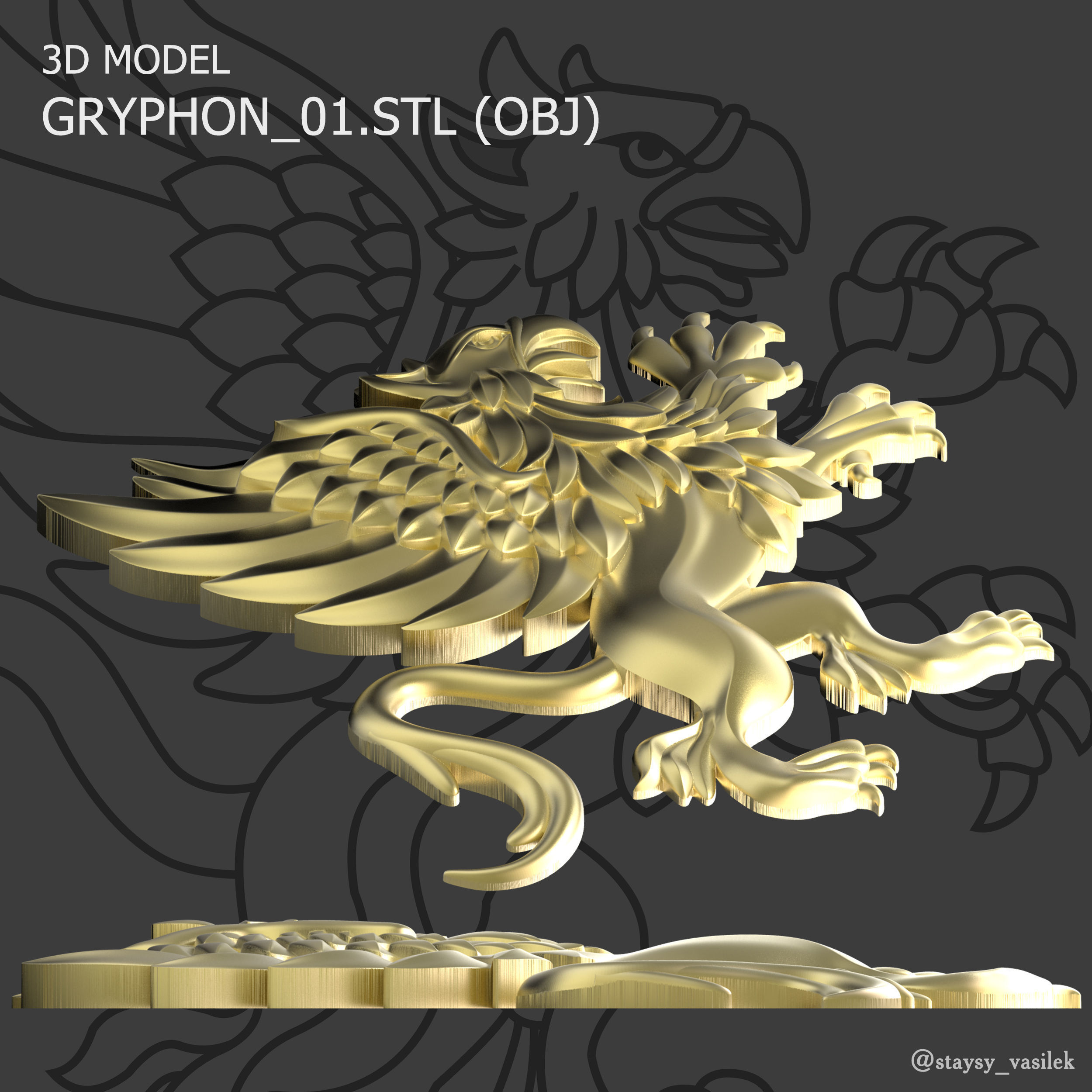 Gryphon cnc 3D model 3D printable | CGTrader