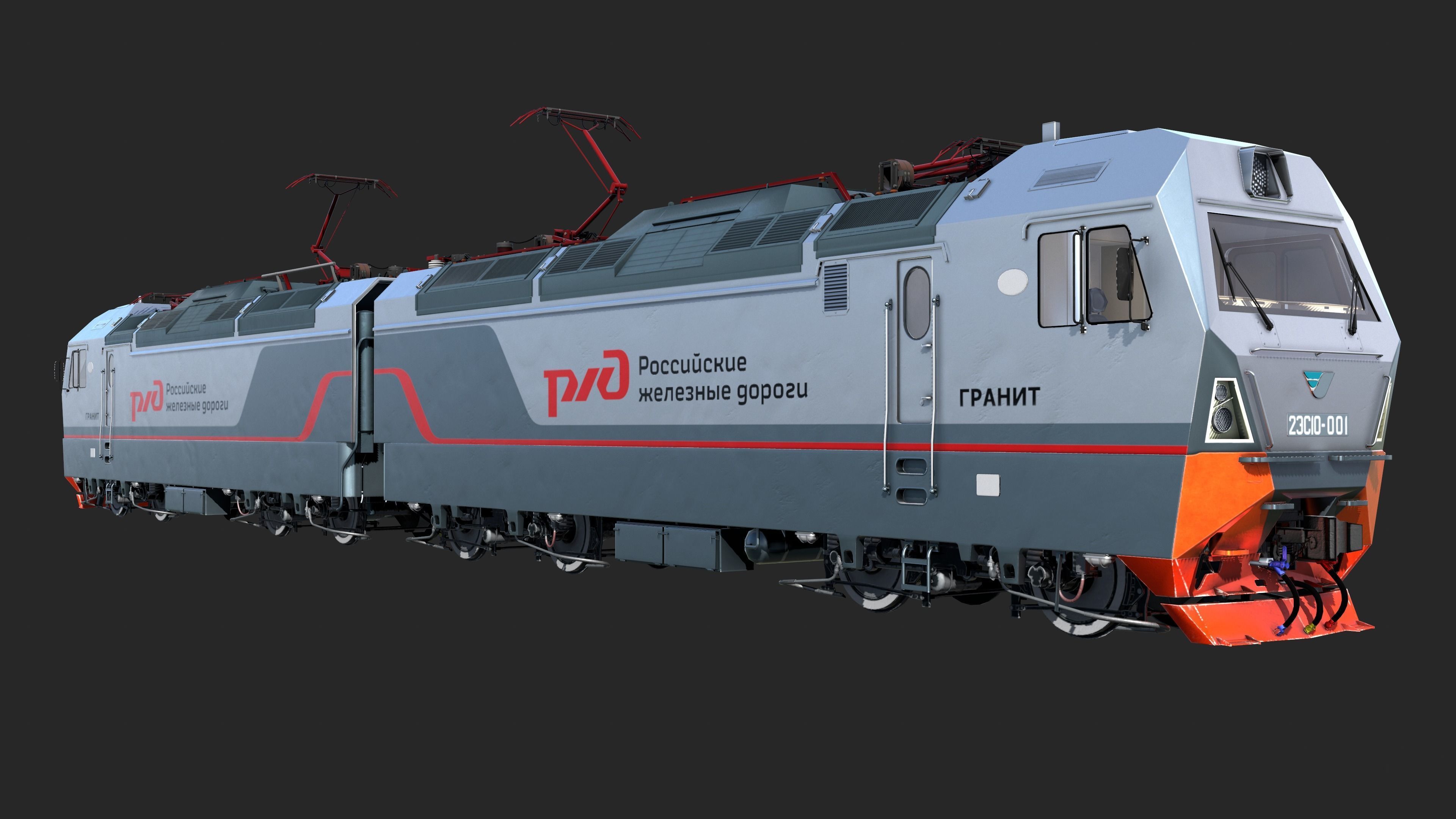 3D model 2ES10 Granite VR / AR / low-poly | CGTrader