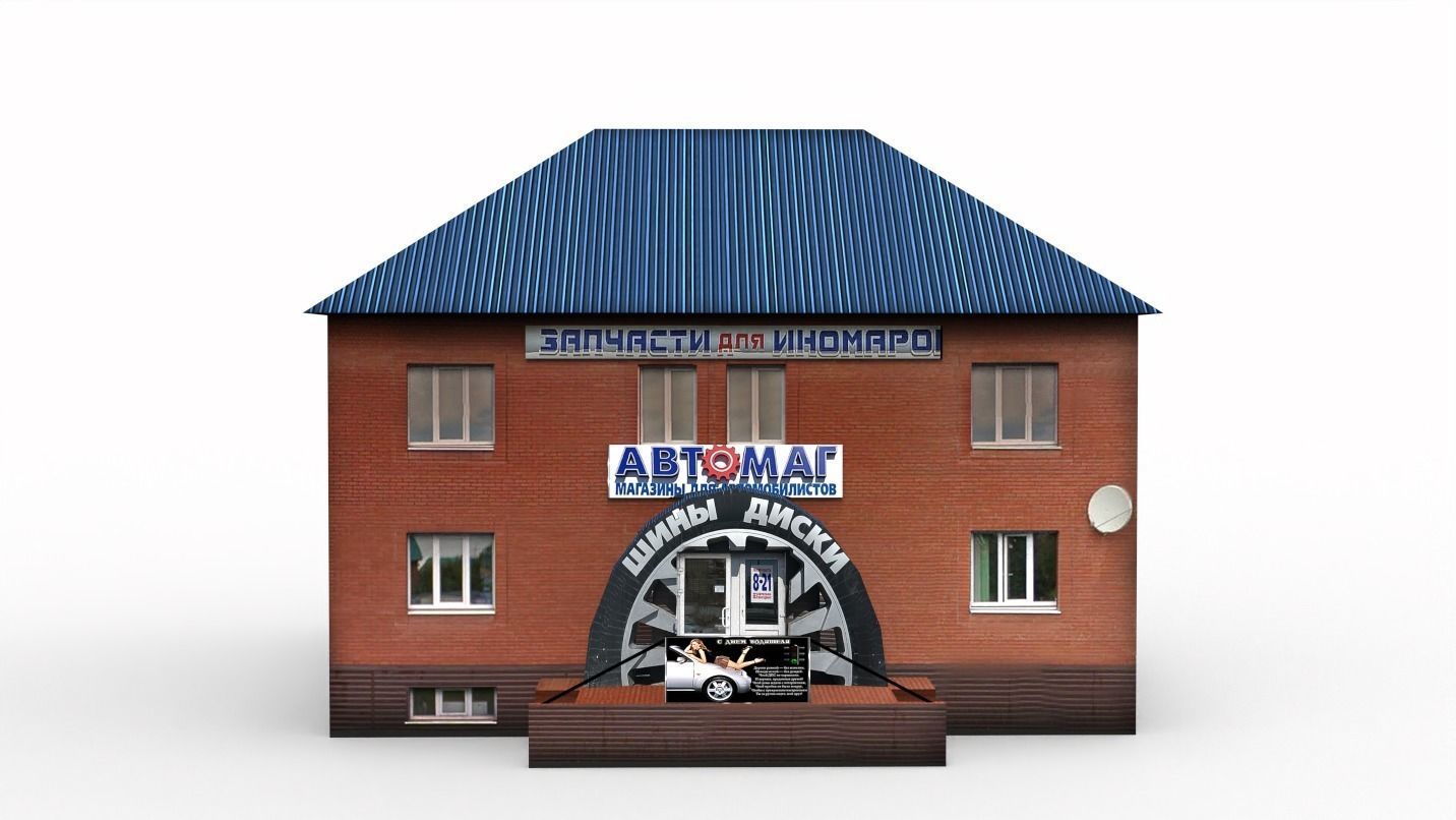 3D model Auto shop VR / AR / low-poly | CGTrader