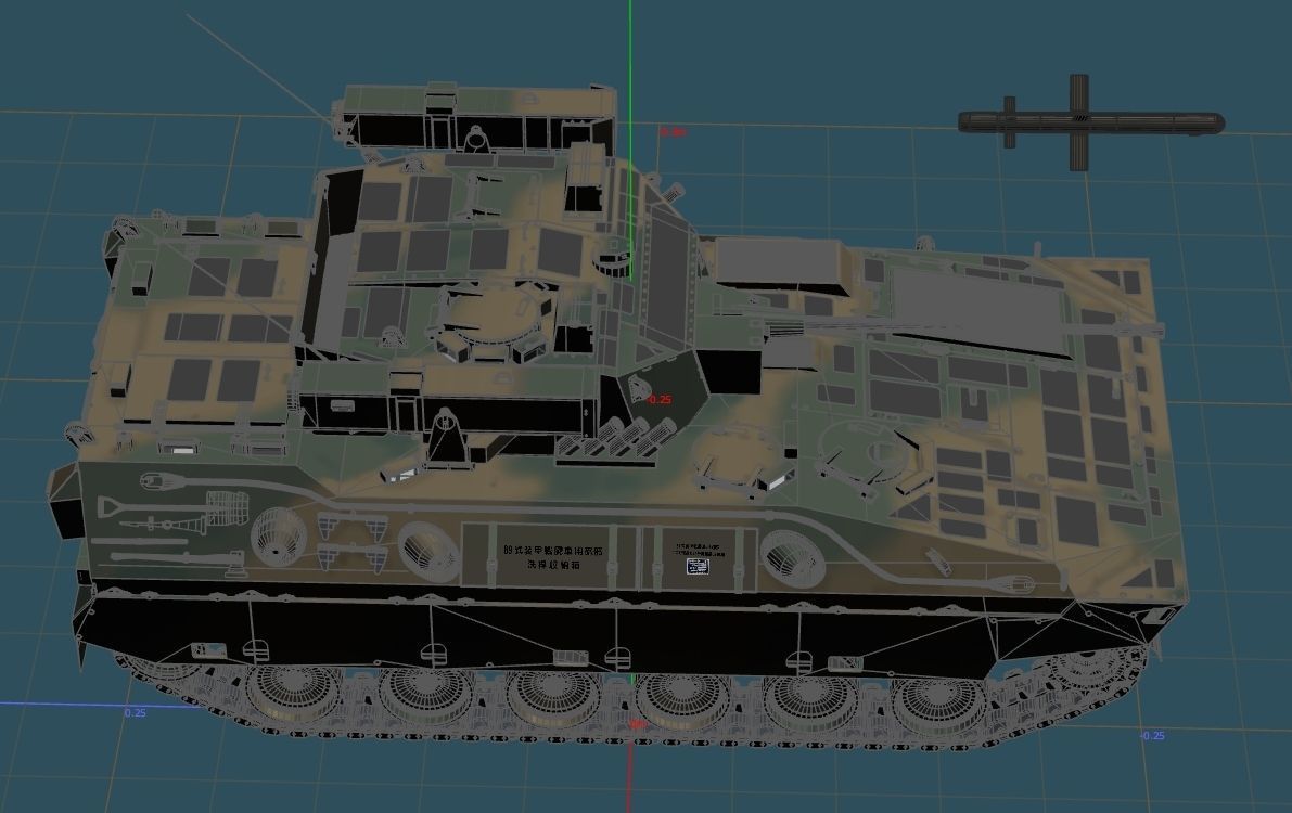 JGSDF Type 89 armored combat vehicle 3D model | CGTrader