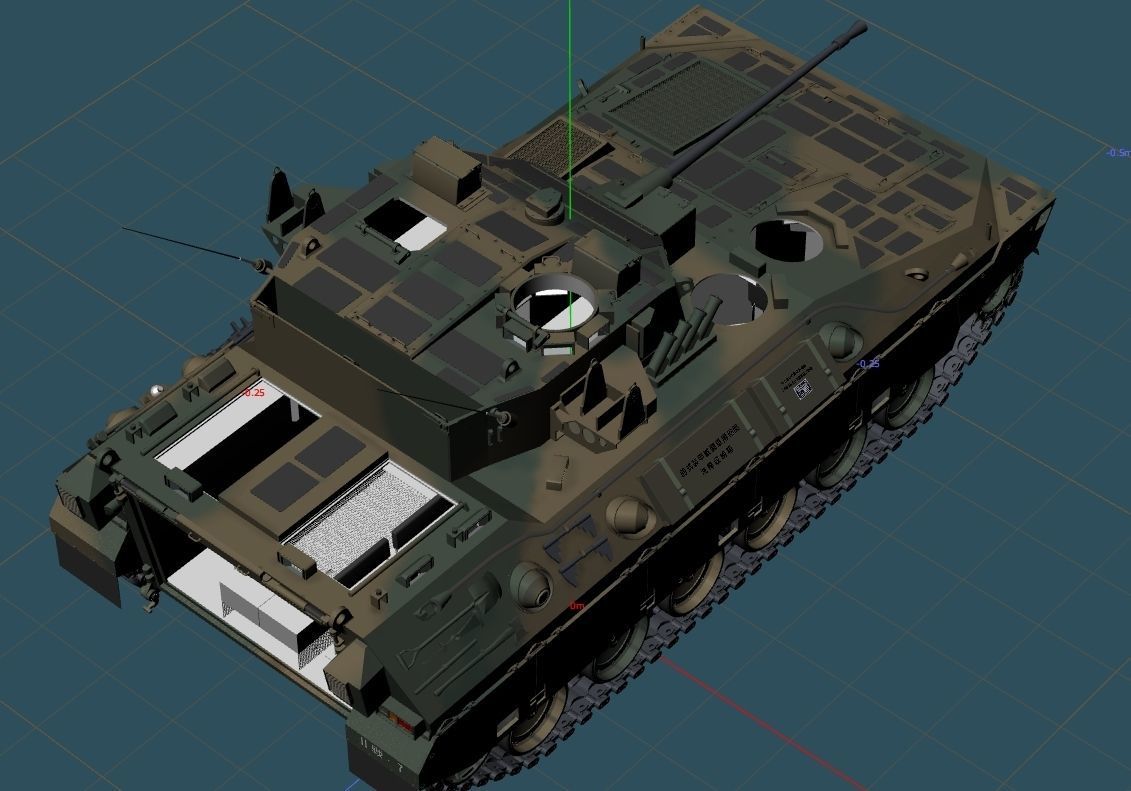 JGSDF Type 89 armored combat vehicle 3D model | CGTrader