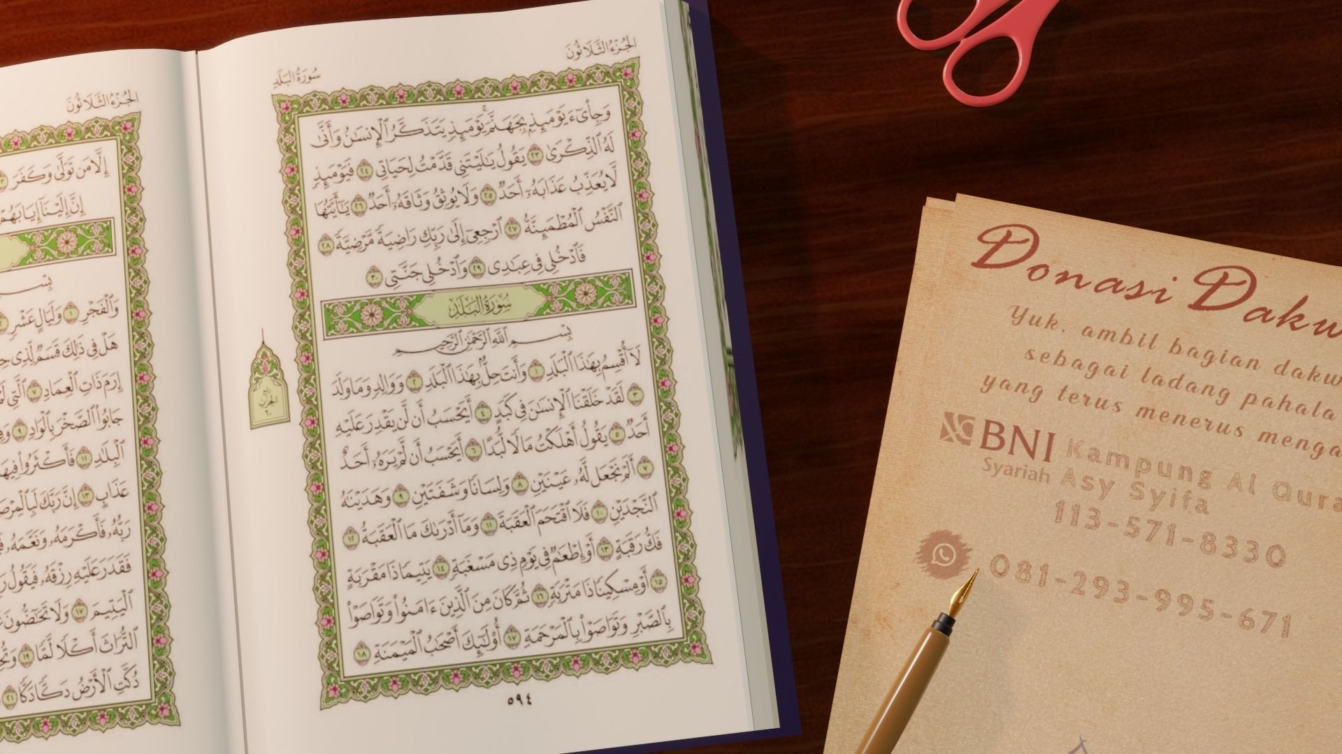 open of Quran animation 3D model animated rigged | CGTrader