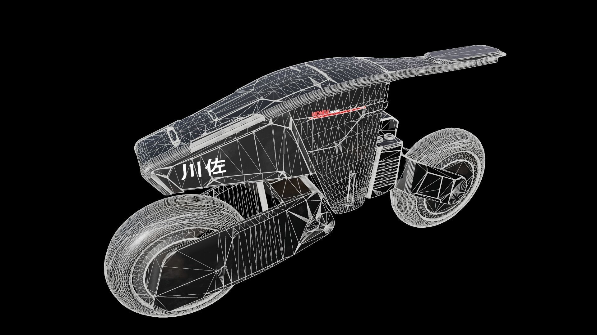 Cyberpunk Motorcycle Concept Design 3D model | CGTrader