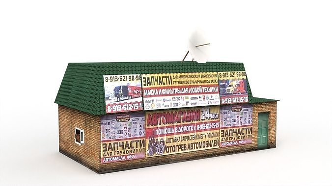 3D model Car parts shop VR / AR / low-poly | CGTrader