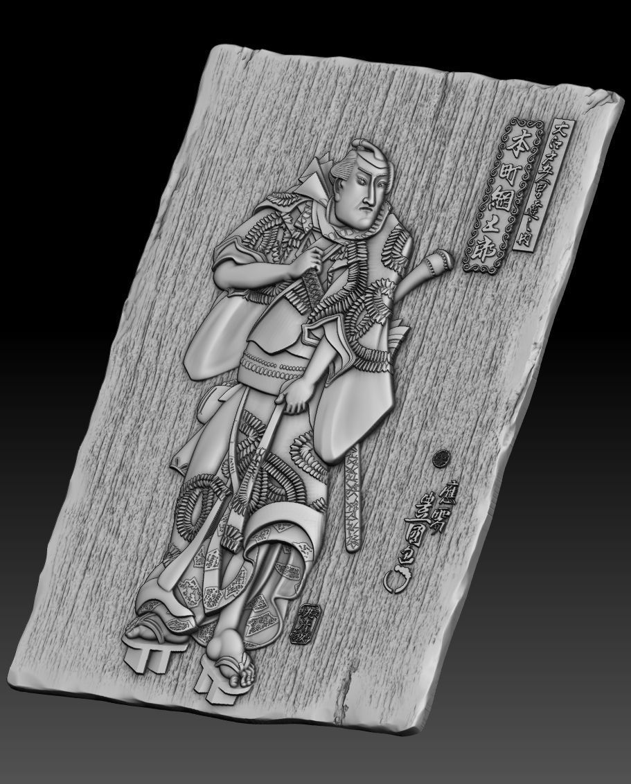 Japanese Samurai Bas Relief for 3D CNC Router and Printing 3D model 3D ...