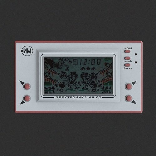 Vintage soviet video-game console 3D model | CGTrader