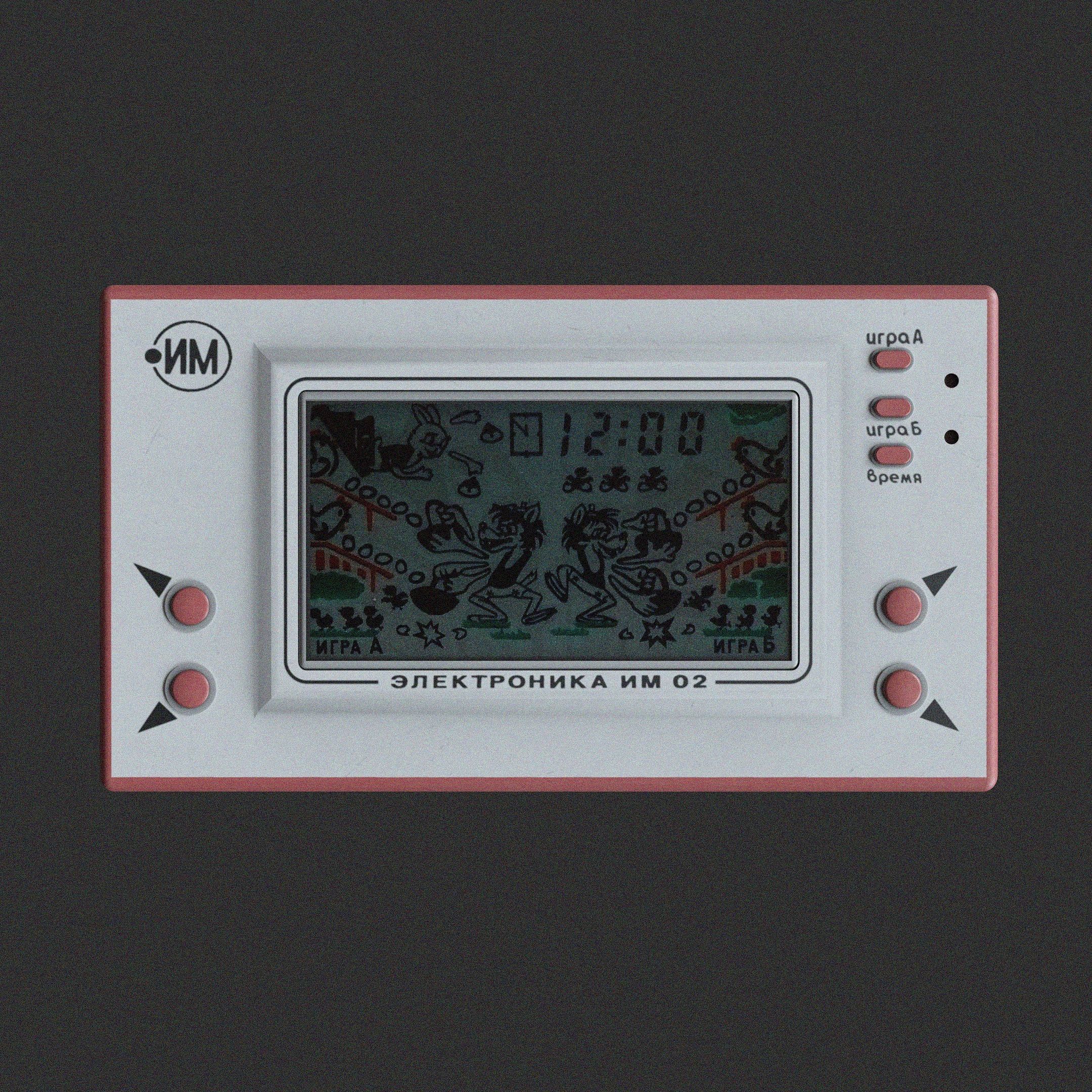 3D PBR Vintage soviet video-game console | CGTrader