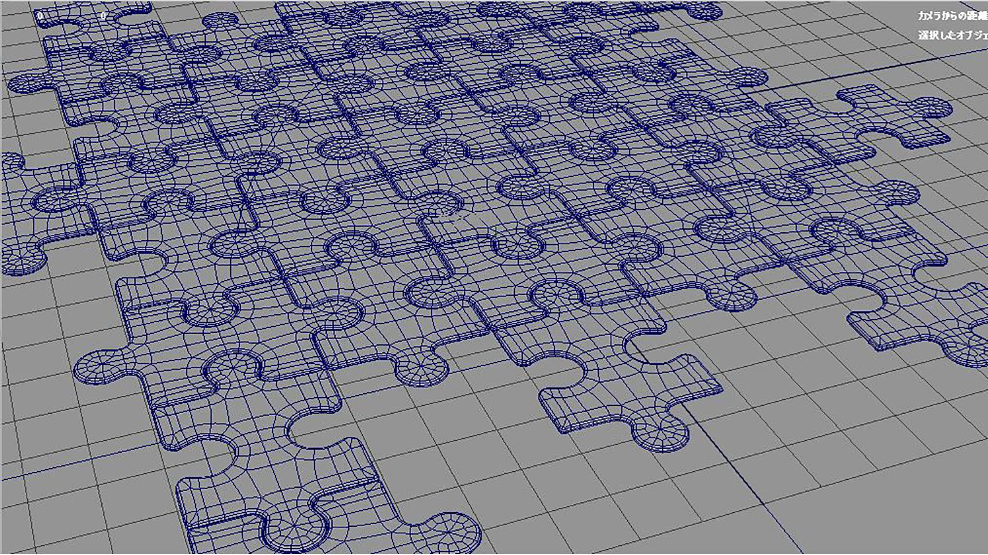 Jigsaw Puzzle 3D model 3D model | CGTrader
