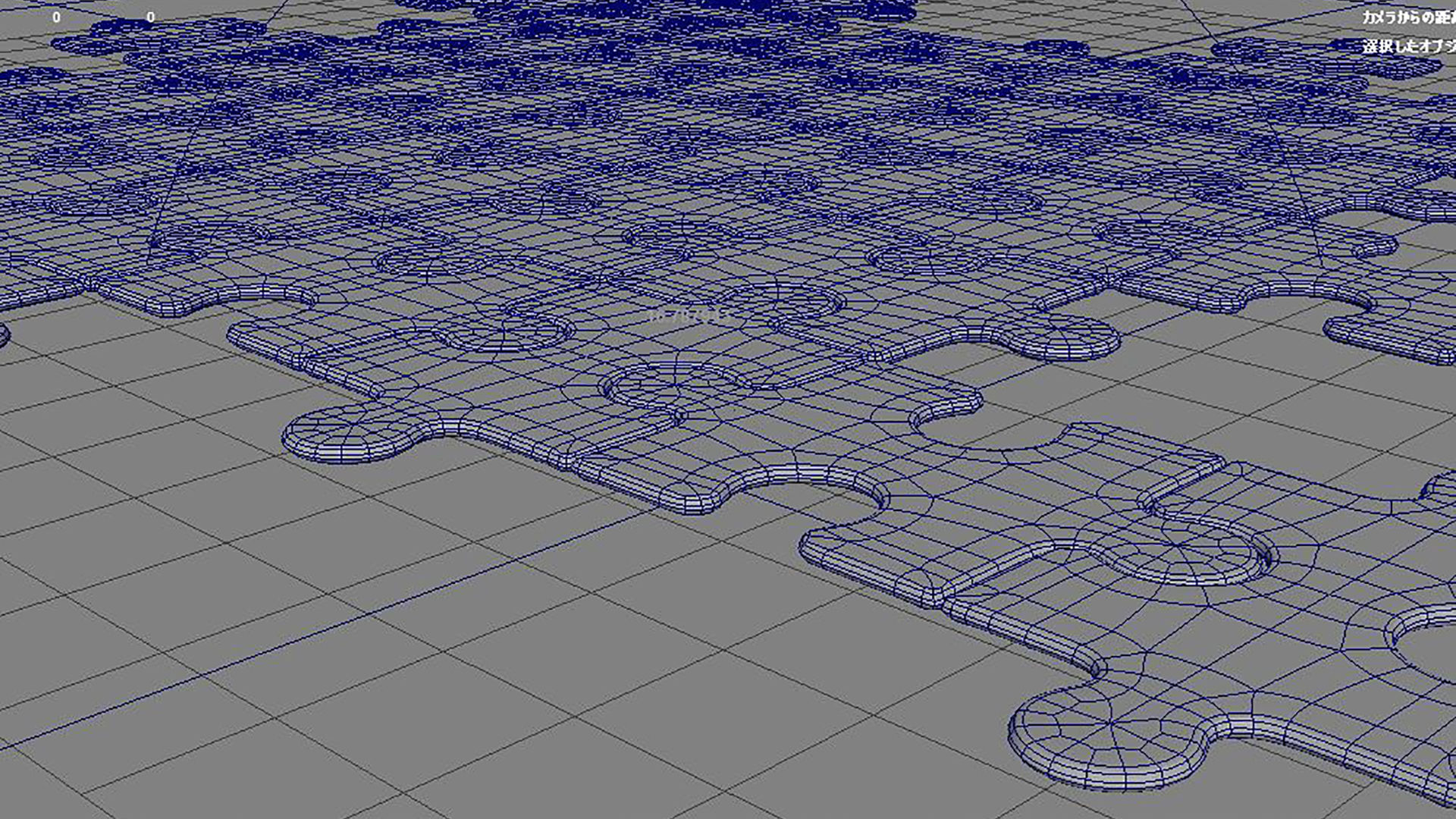 Jigsaw Puzzle 3D model 3D model | CGTrader
