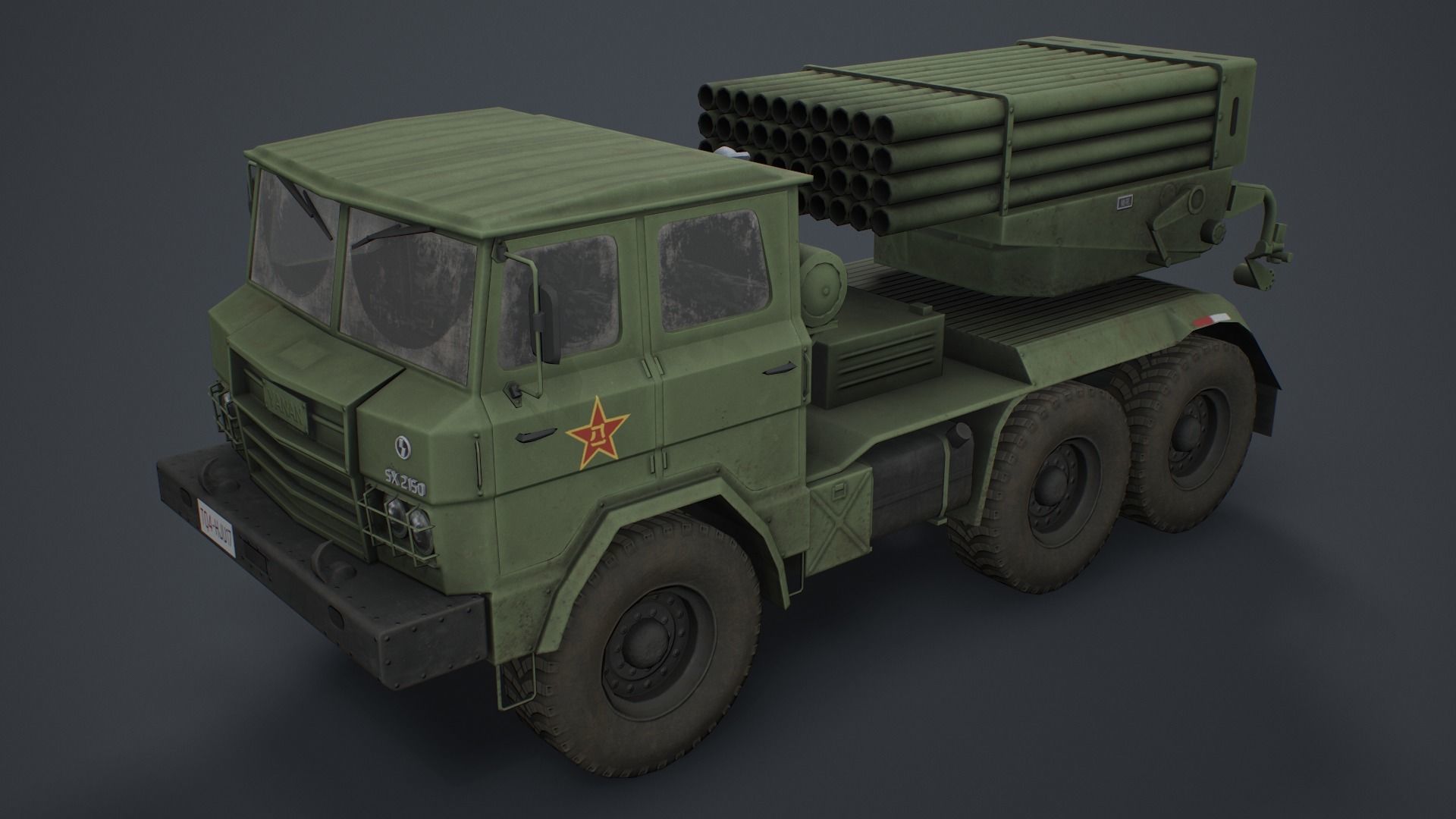 3D model PHL 81 China MRLS Type 81 VR / AR / low-poly | CGTrader